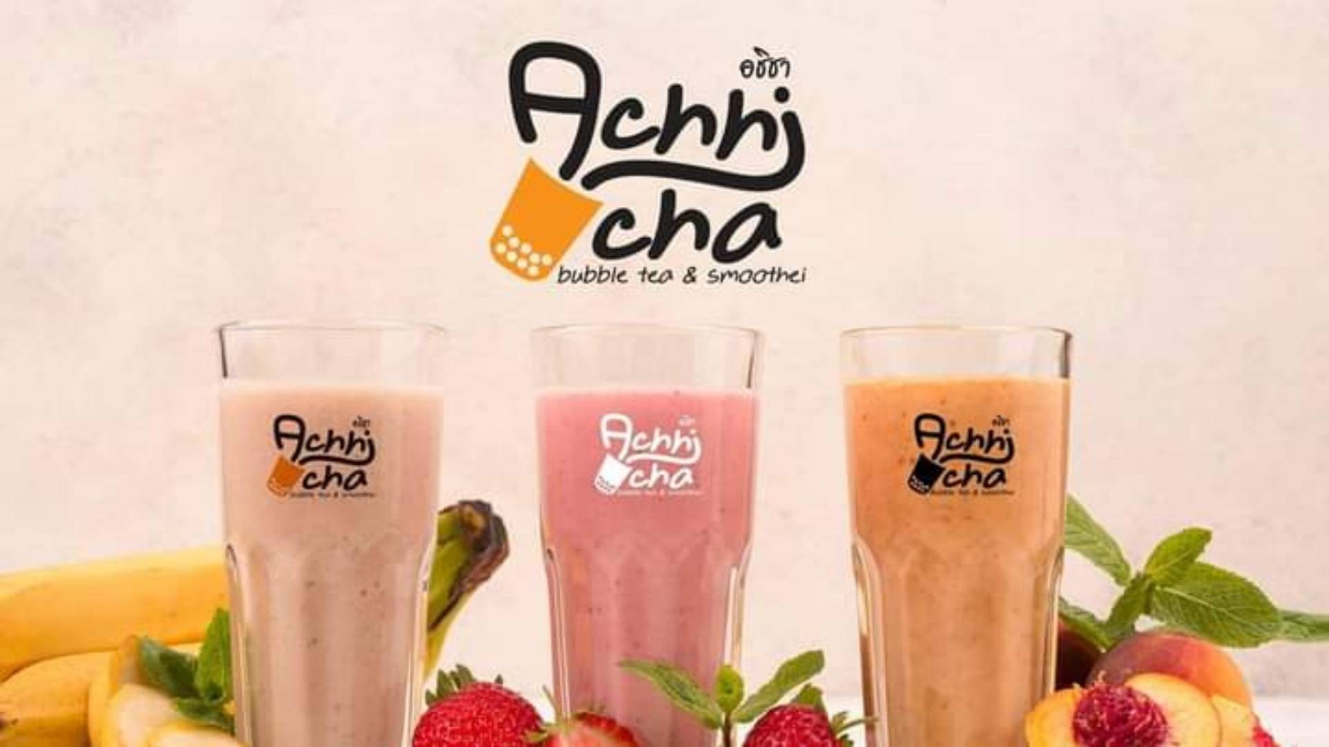 ร้าน Achhi Cha (อชิชา) | รีวิวร้านอาหาร