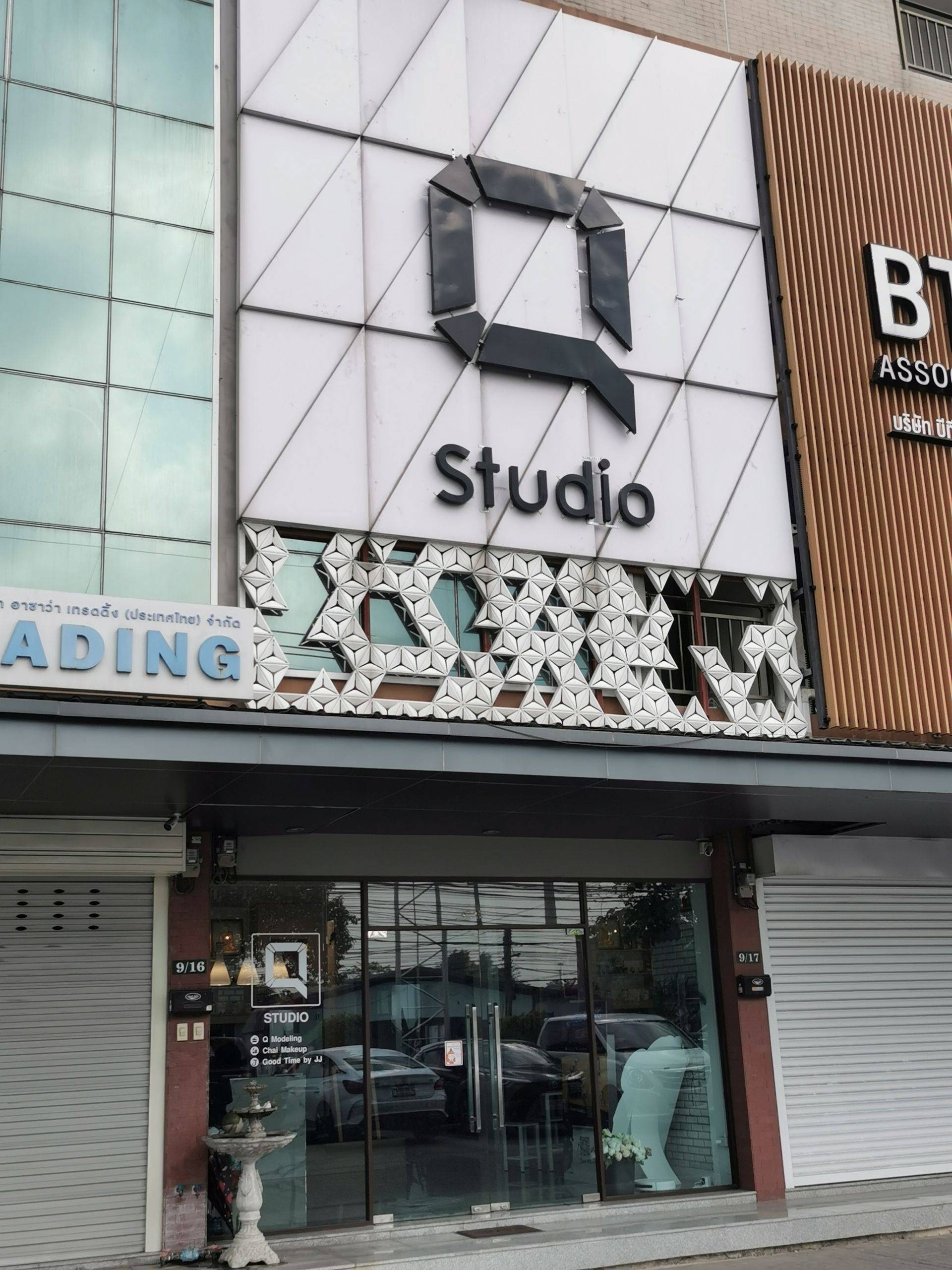 รีวิว Q Cafe and Studio เสรีไทย - คาเฟ่เครื่องดื่ม บรรยากาศน่ารัก - Wongnai