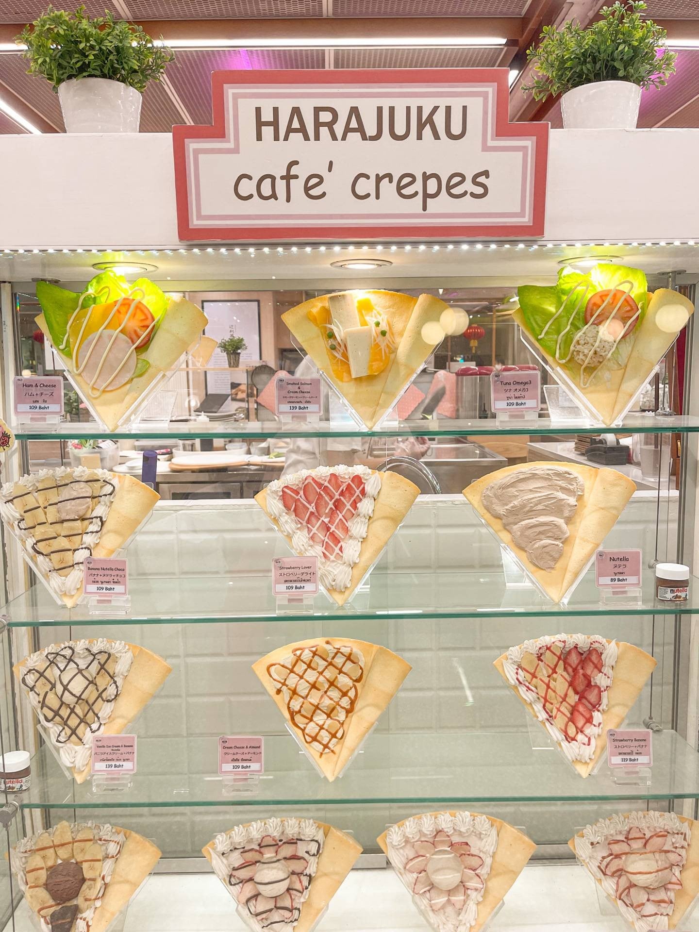 รีวิว Harajuku Cafe Crepes centralwOrld - 📍Harajuku Cafe Crepes สาขา ...