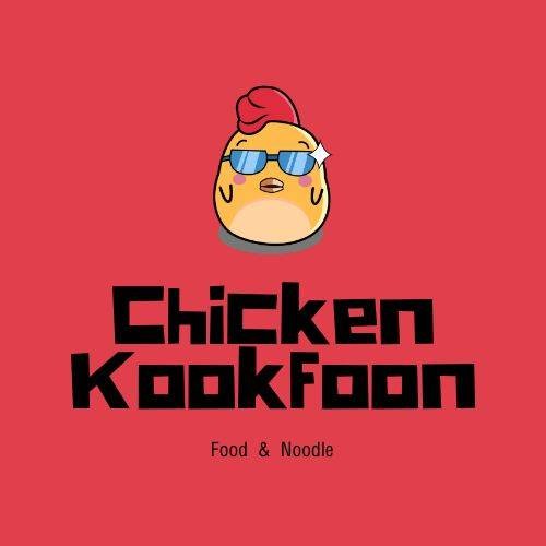 รีวิว Chicken Kook Foon - รสชาติจัดจ้านดี อร่อยคุ้ม