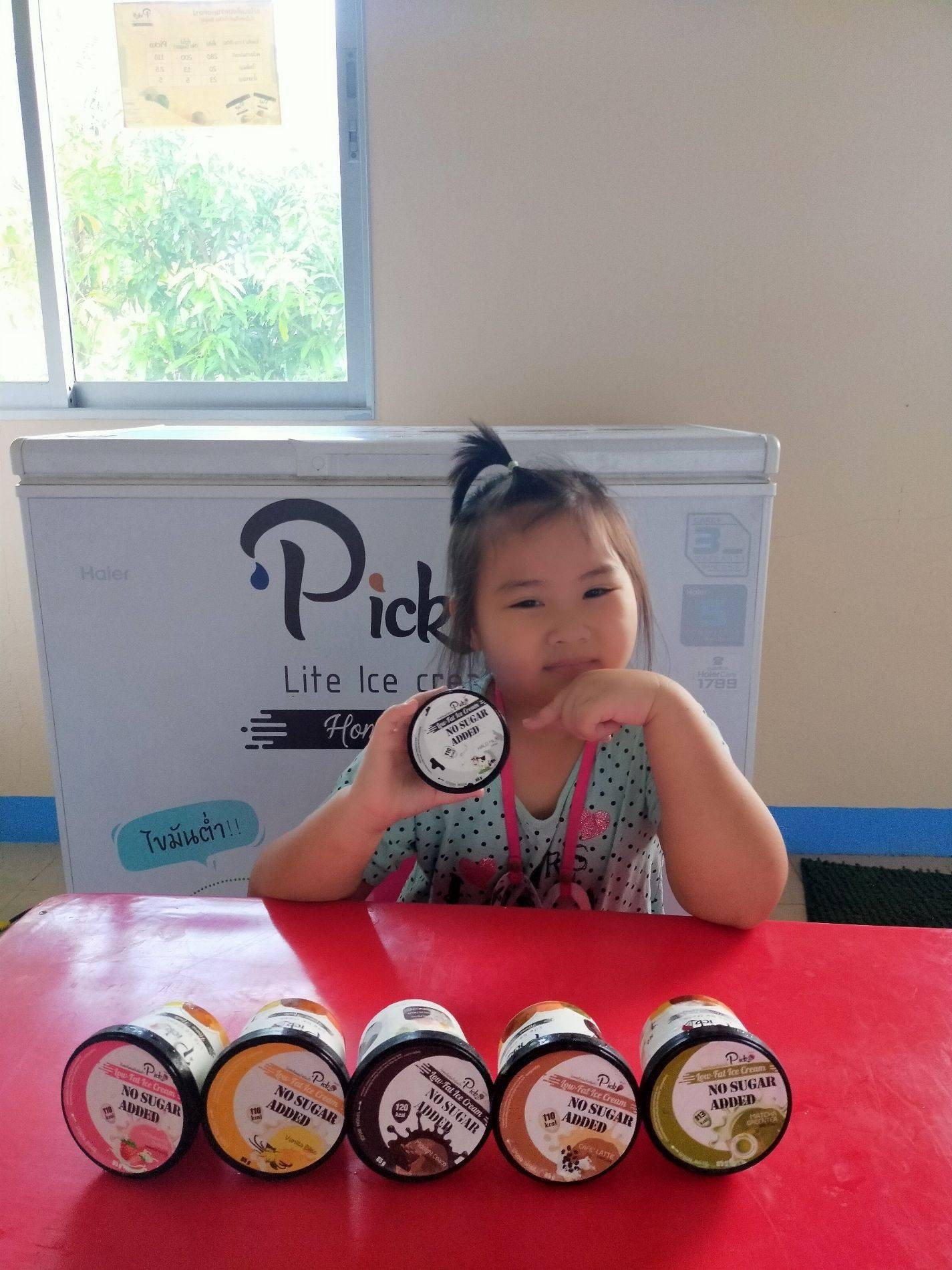 รีวิว Picko Icecream - อร่อยคะเจ้าของร้านใจดี👍🏻😘