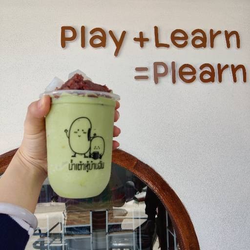 ร้าน Plearn Cafe & Space x น้ำเต้าหู้บ้านฉัน 0 | รีวิวร้านอาหาร - Wongnai