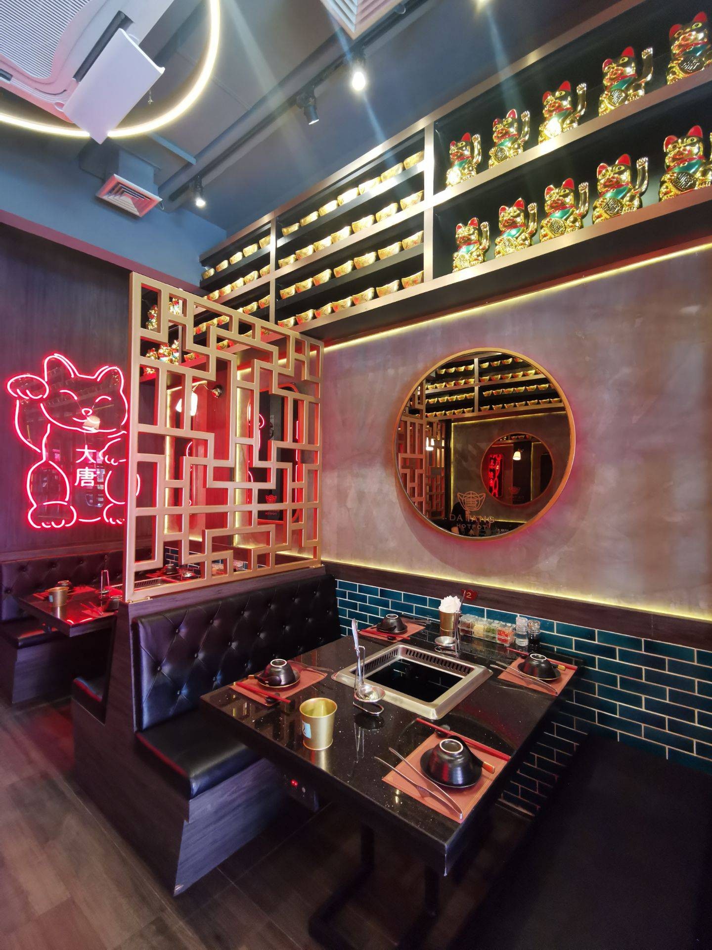 รูป Da Tang Hotpot ศูนย์การค้าสยามสแควร์