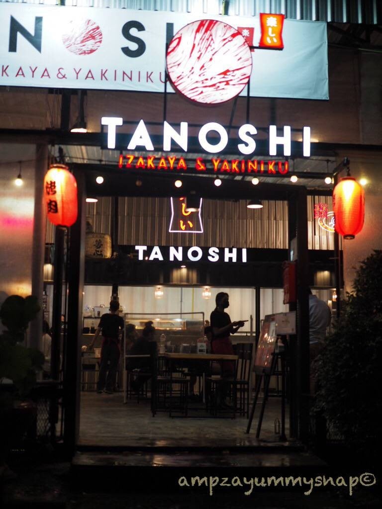 รีวิว Tanoshi Yakiniku ปิ้งย่างสไตล์ญี่ปุ่น ศาลายา - ร้านปิ้งย่างสไตล์ ...