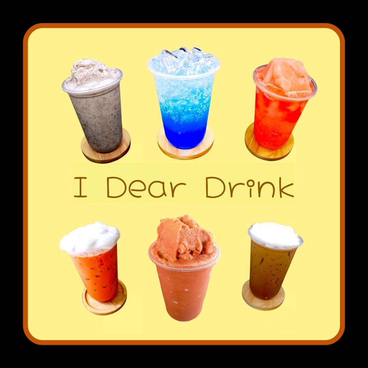 ร้าน I Dear Drink | รีวิวร้านอาหาร