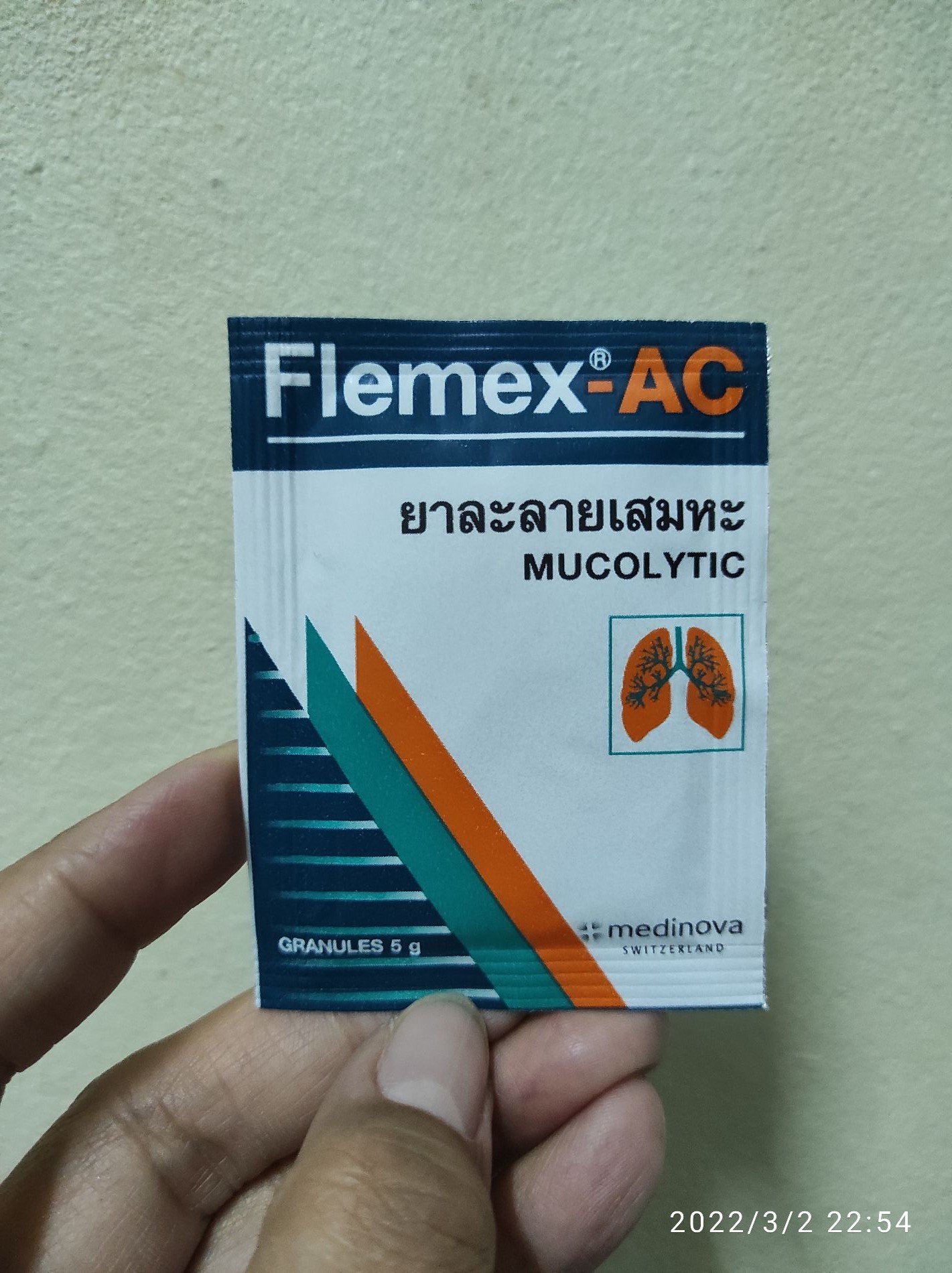 ยาละลายเสมหะ MucolyticตราFlemex-ACปริมาณ5กรัม • image ร้าน สวยและรวยมาก ...