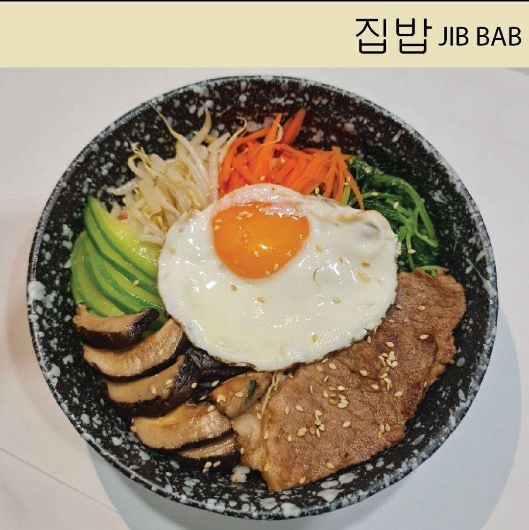 รีวิว JIB BAB ซ.อารีย์ 1 - Good Korean Food - Wongnai