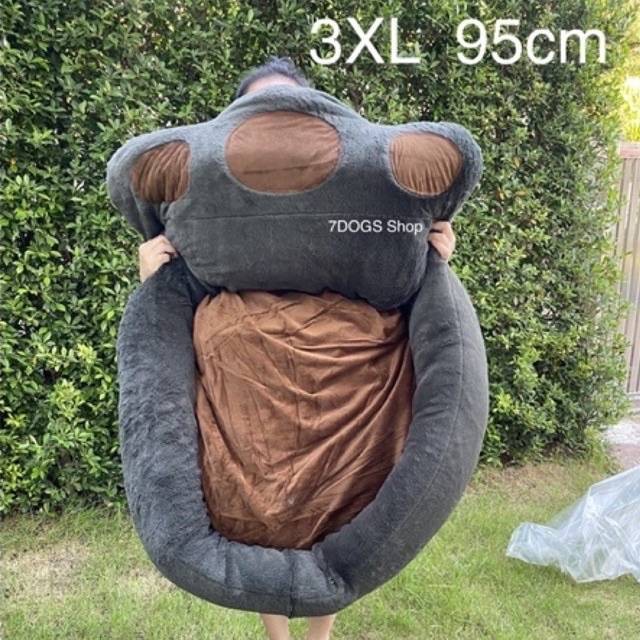 ร้าน 7Dogs เบาะนอนสัตว์เลี้ยง