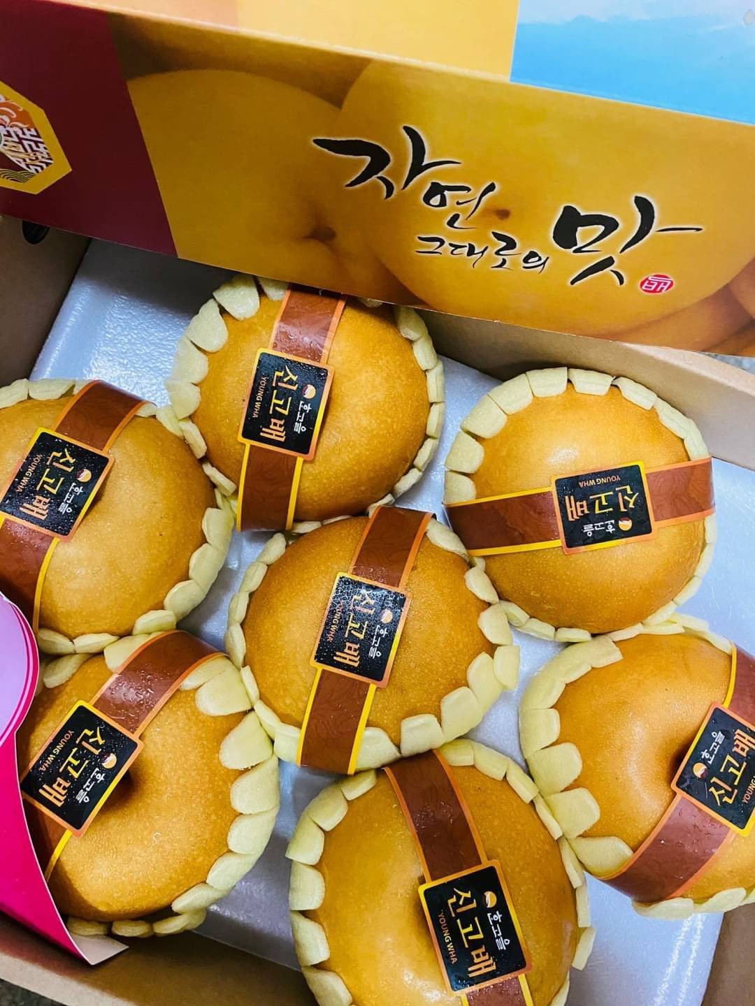 รีวิว Somjai.fruit - อร่อยสดทุกอย่างจากห้องเย็น - Wongnai