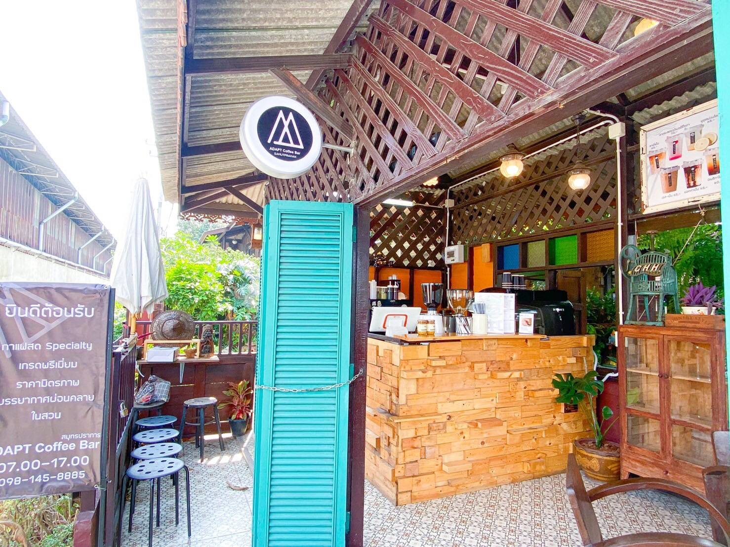 รีวิว ADAPT Coffee Bar SAMUT PRAKAN สมุทรปราการ - ร้านตรงซอยปู่ผาด. มี ...