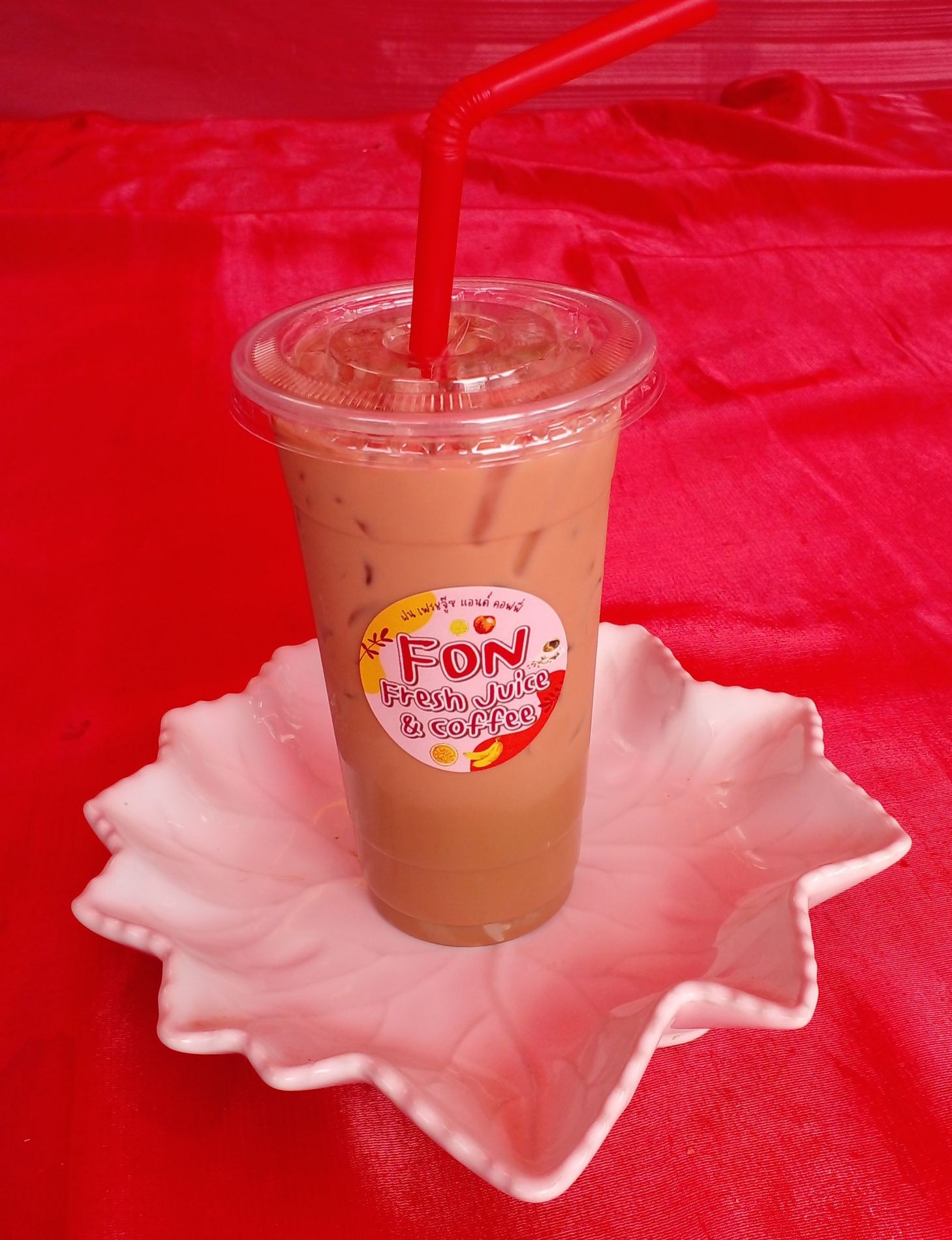 น้ำผลไม้ปั่นFON Fresh Juice & coffee - สั่งอาหารเดลิเวอรี | Wongnai x ...