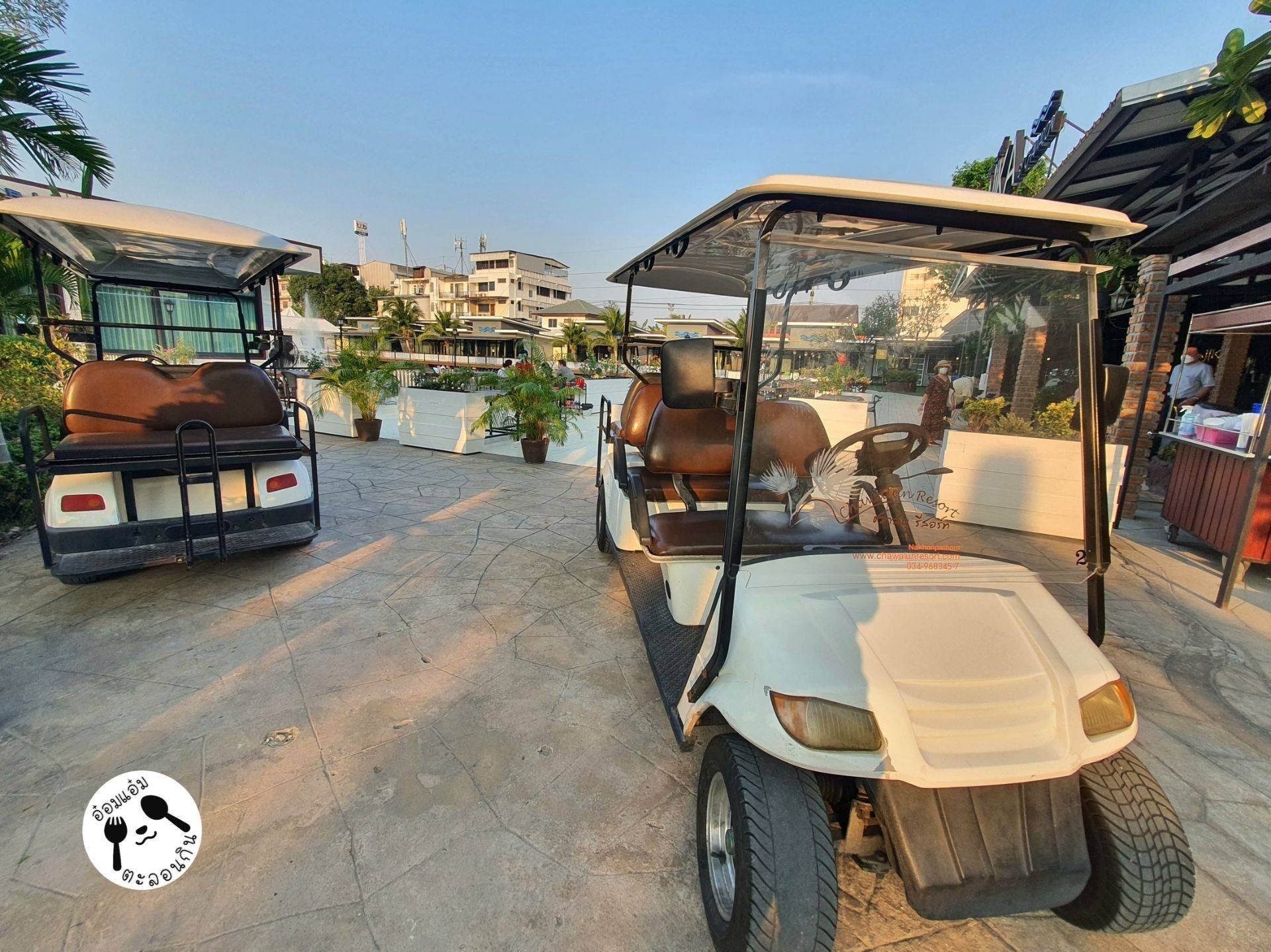 รูป ร้านอาหารบาจิกา กาญจนาภิเษก ซอย 9