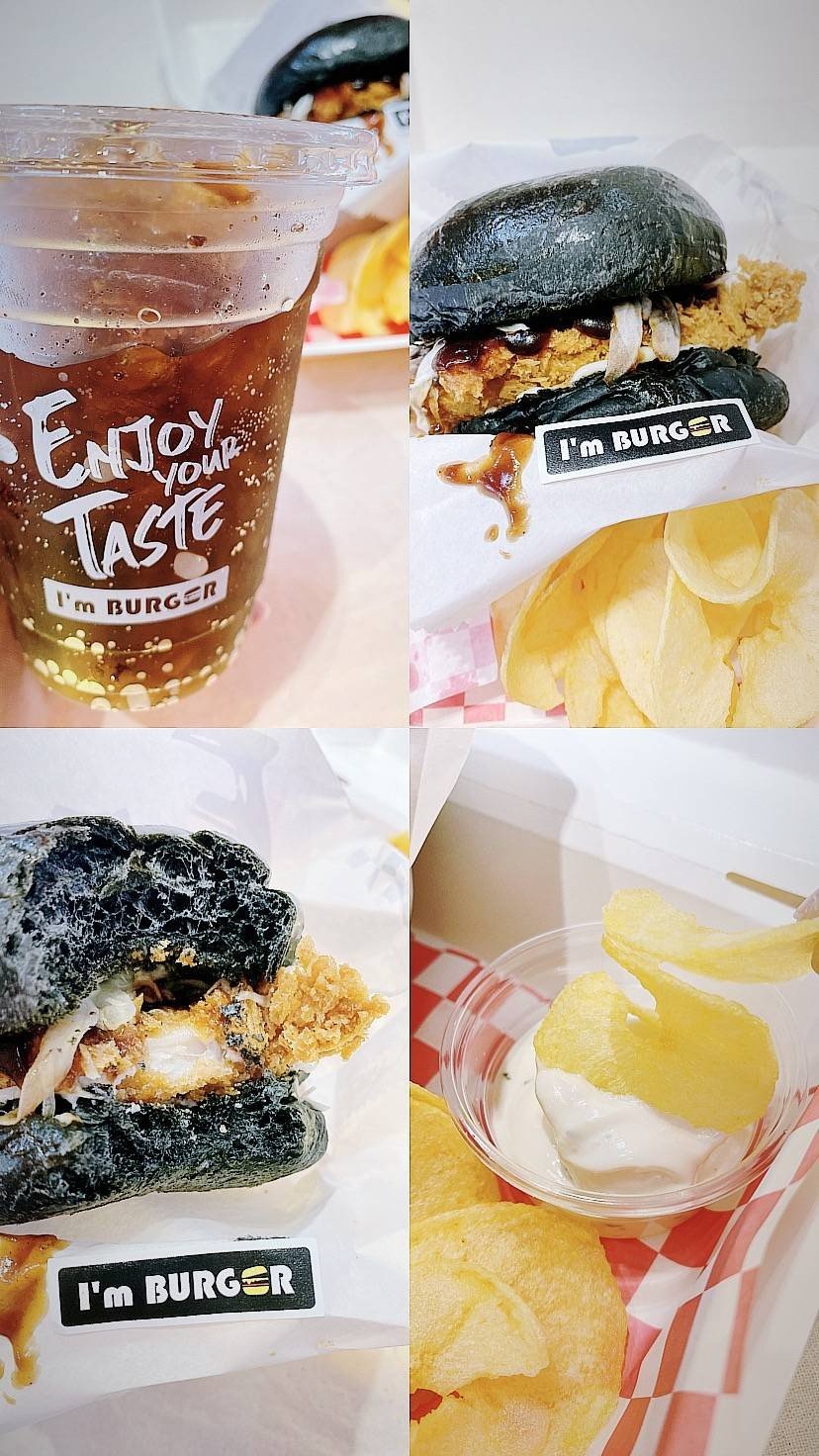 รีวิว I'm BURGER - เบอร์เกอร์ทงคัตสึอร่อยมว๊าก ก.ไก่ล้านตัว