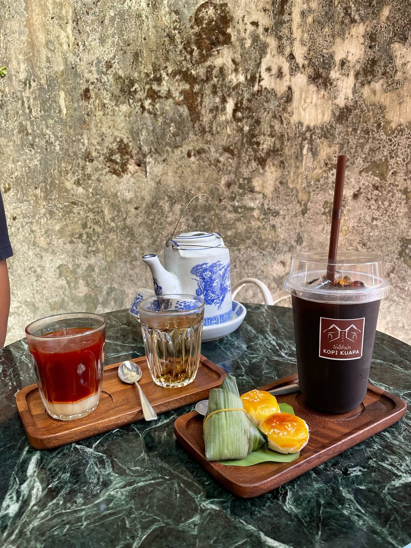 ร้าน Kopi Kuapa | รีวิวร้านอาหาร