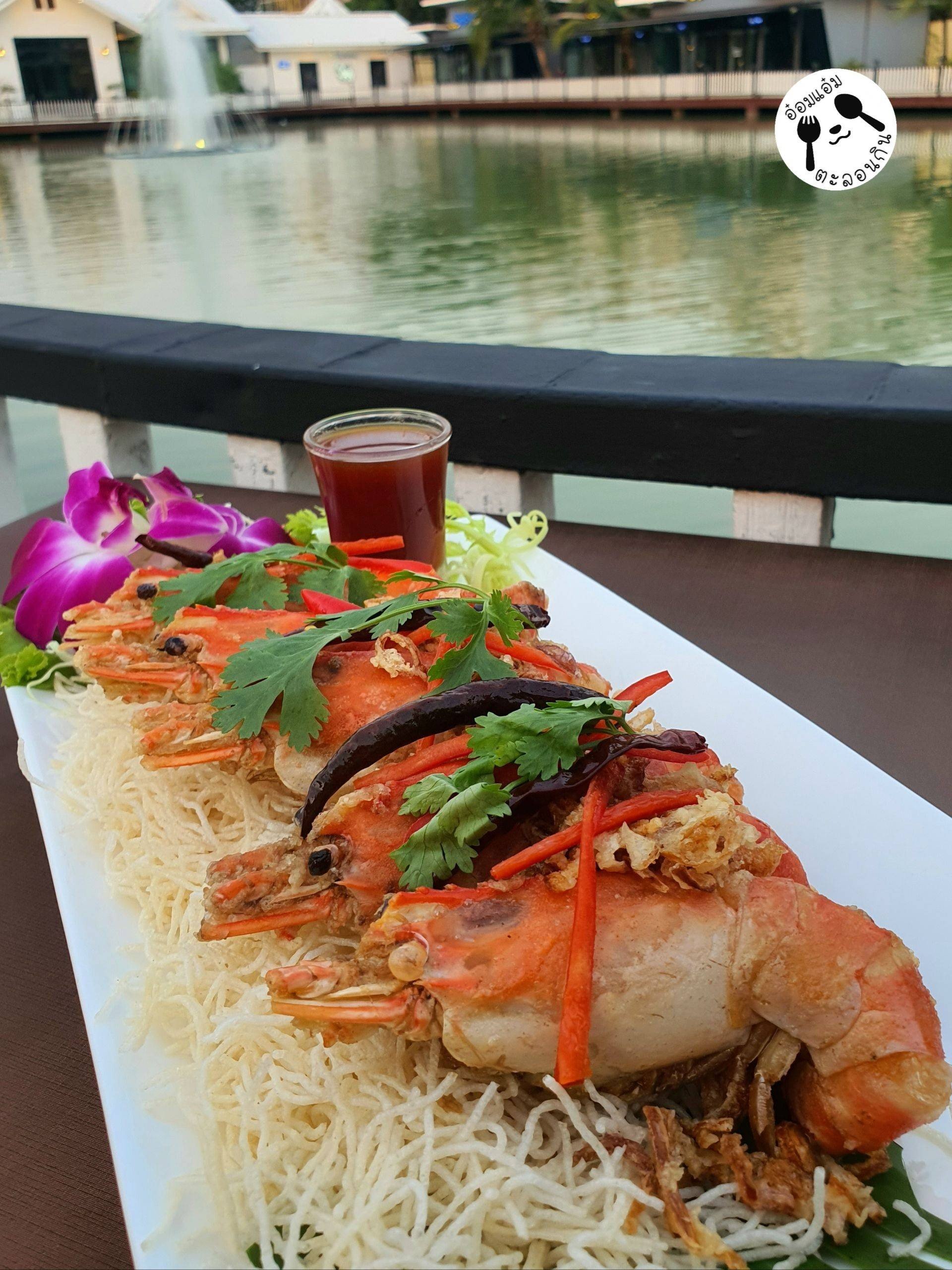 กุ้งมะขามบาจิกา ร้าน ร้านอาหารบาจิกา กาญจนาภิเษก ซอย 9