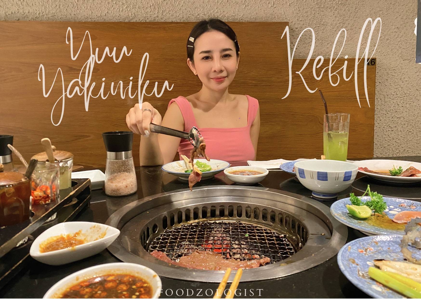รีวิว Yuu Restaurant เดอะ คริสตัล เอกมัย-รามอินทรา - YUU refill come ...