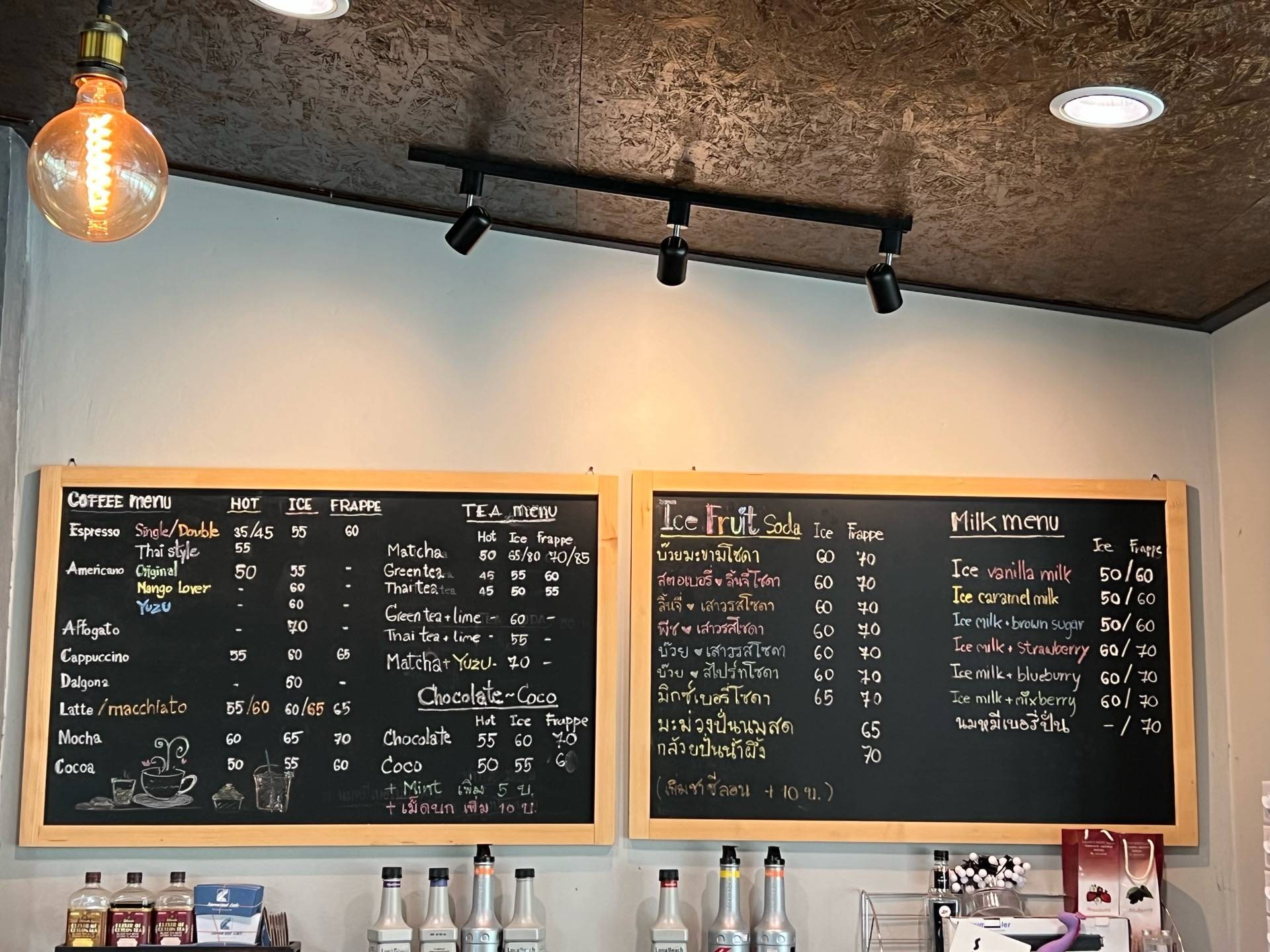 รีวิว Tamarind Cafe บางคล้า - คาเฟ่ริมน้ำ บรรยากาศดีมีเมนูเด็ดเป็นมะขาม ...