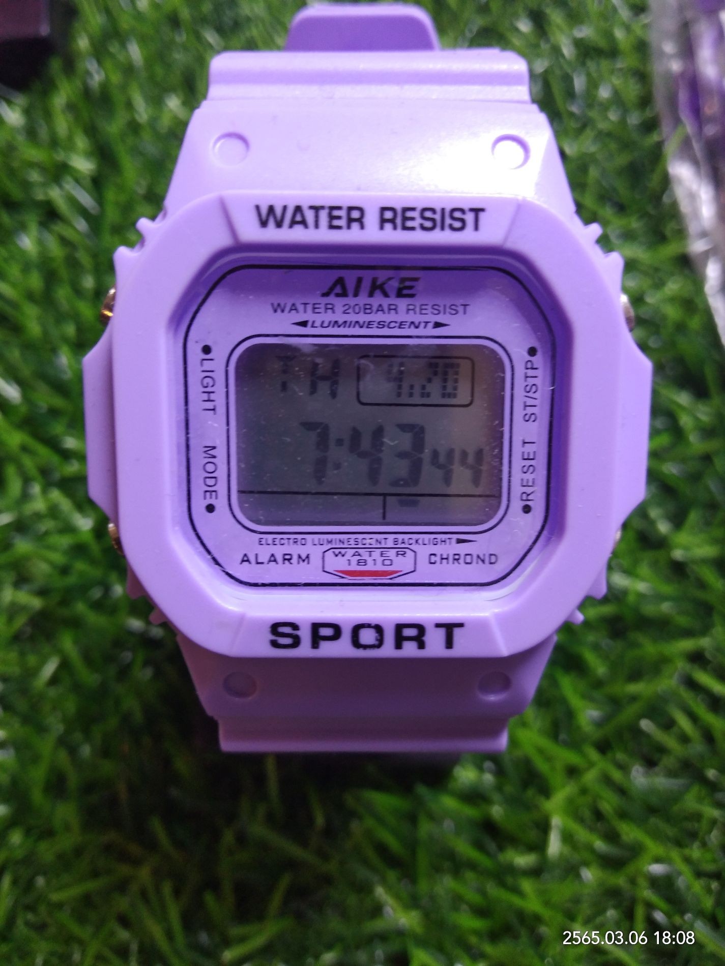 ร้าน DK Time