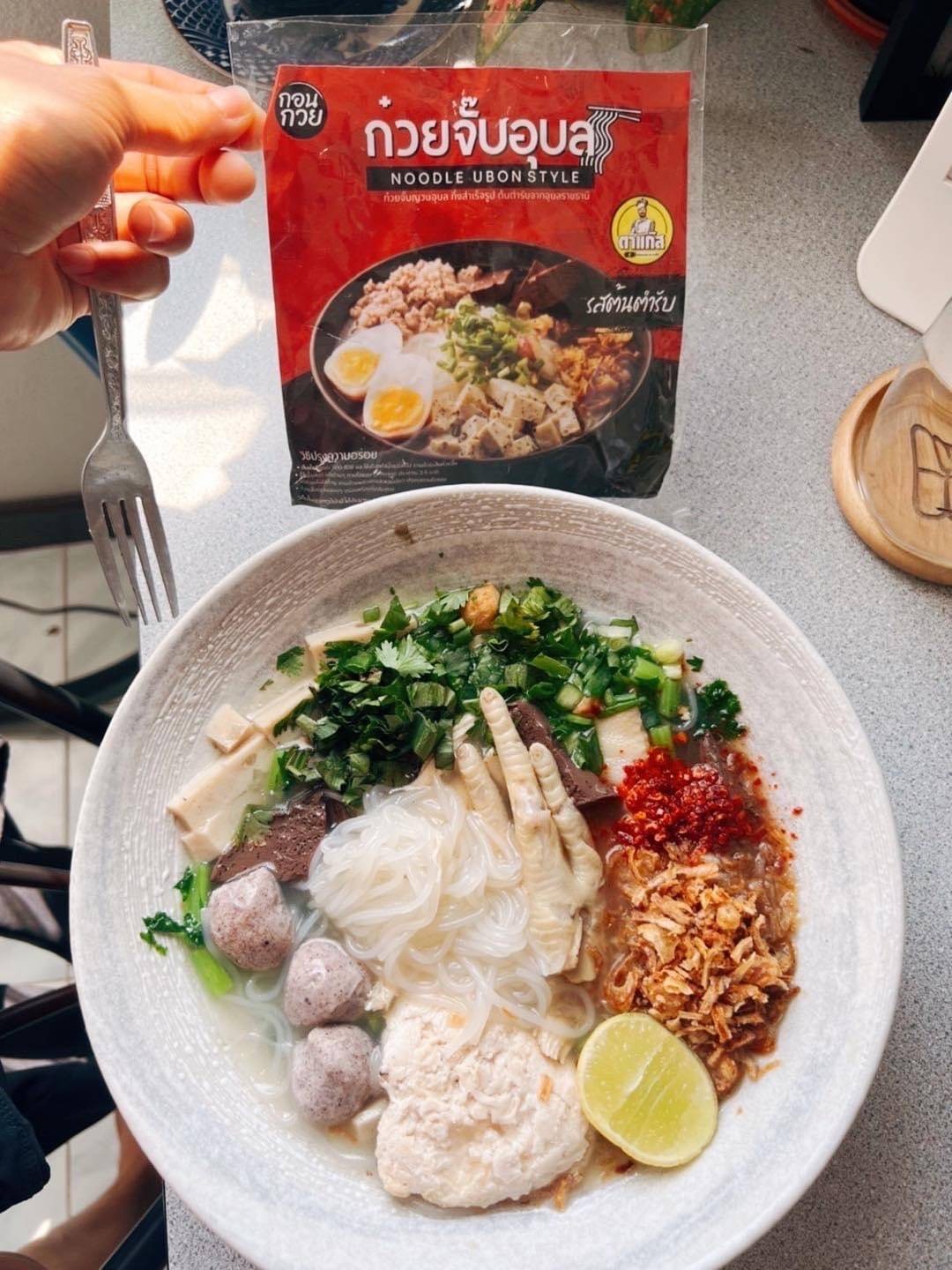 ร้าน Tuapai