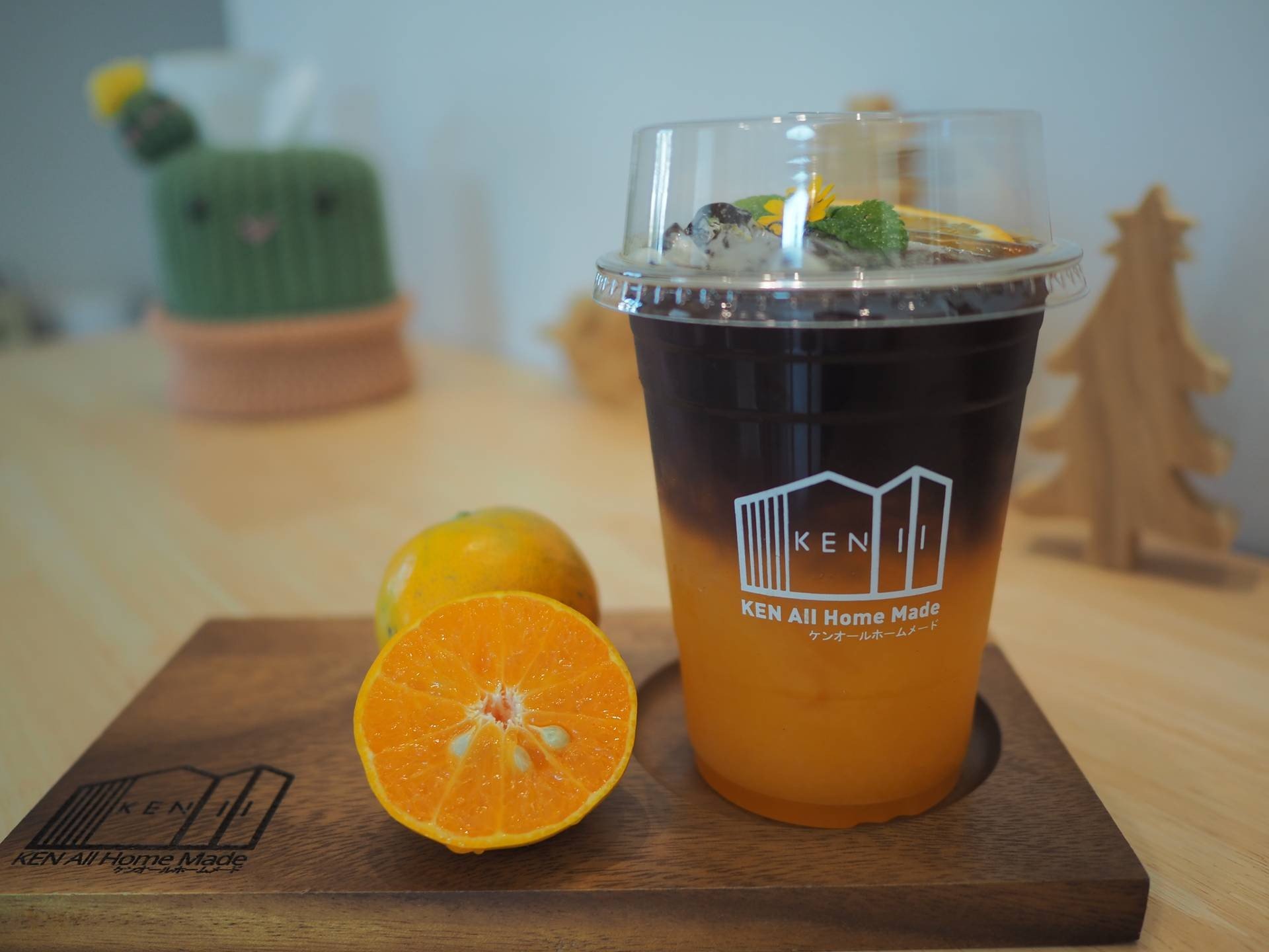 รูป KEN All Home Made