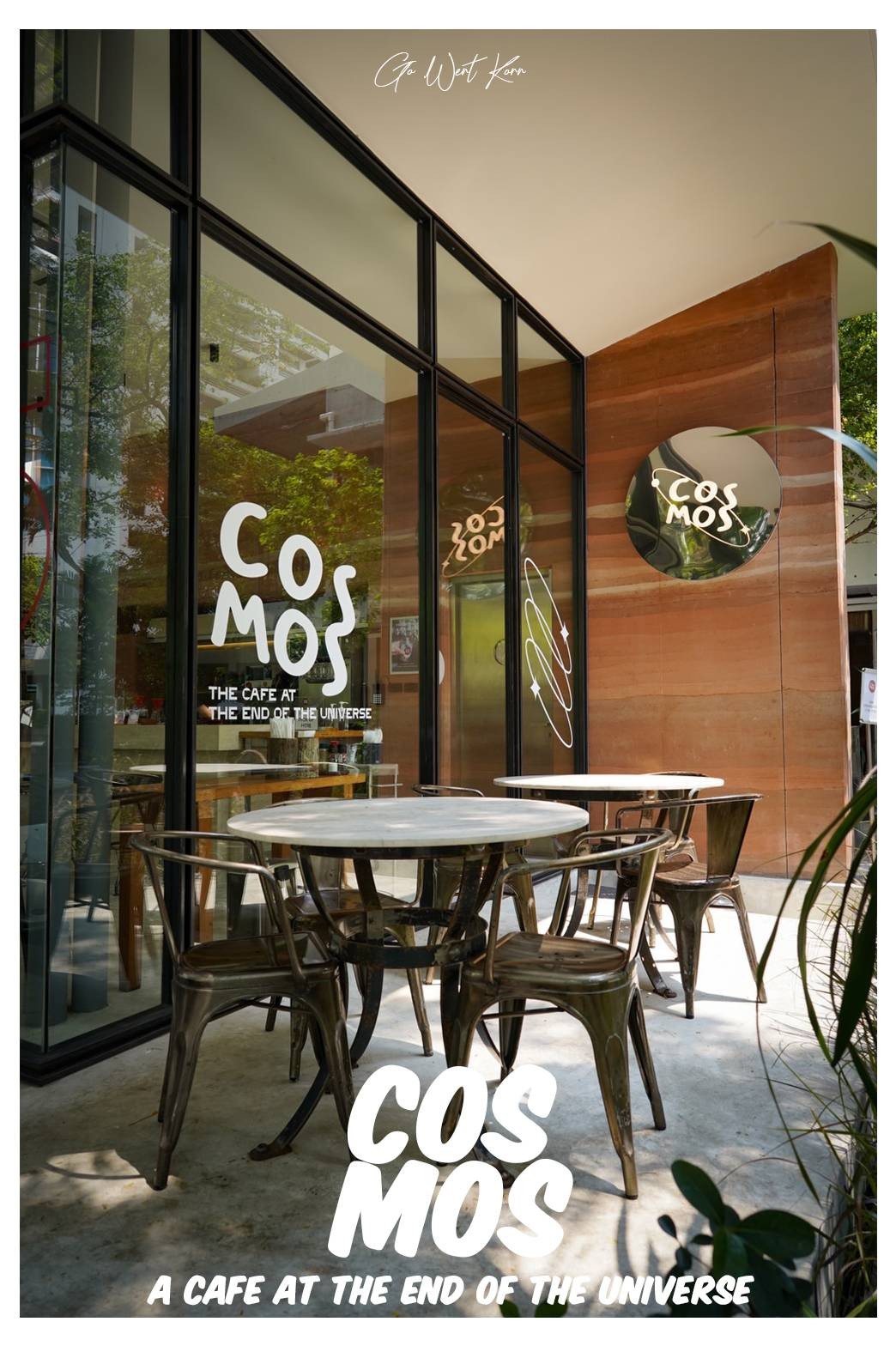 รีวิว Cosmos Cafe สุขุมวิท 23 - COSMOS ...ร้านกาแฟสุดเท่ห์และอบอุ่นใน ...