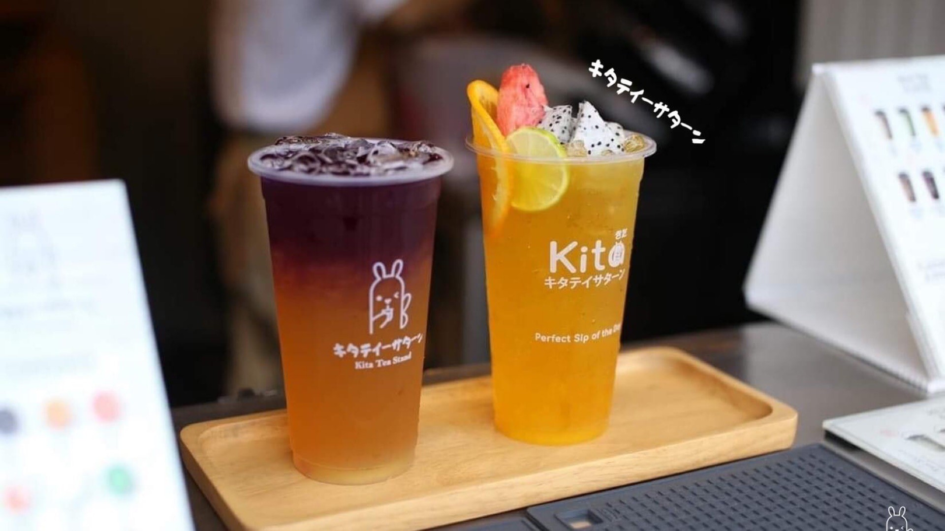 คิตะ ที สแตนด์ สาขาพหลโยธิน58 (ซอยแอนเน็กซ์ แยก11) Kita Tea Stand ...