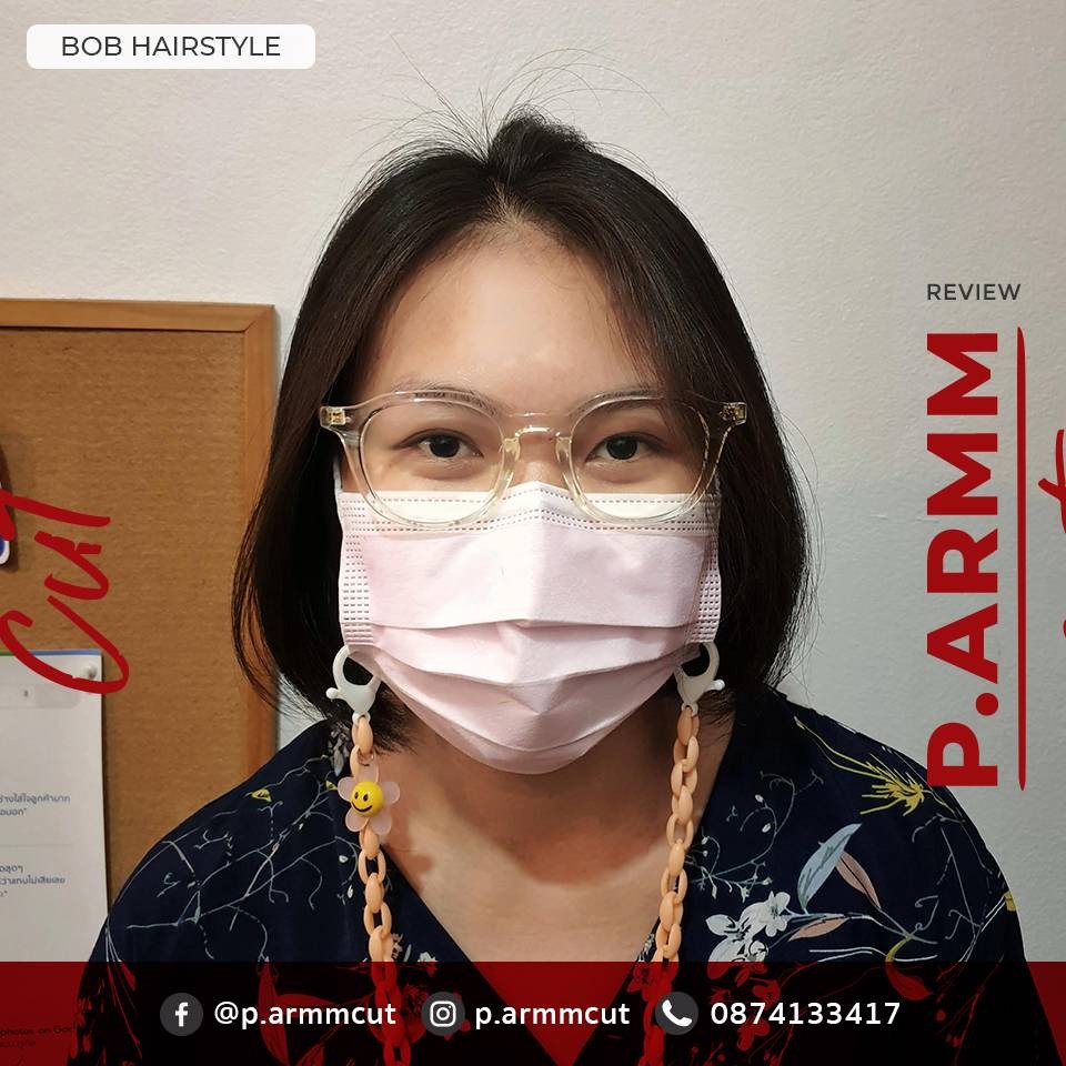 ตัดผมหญิง • Bob hairstyle! ทรงผมบ๊อบ Super VIP haircut. ขอบคุณน้อง ...