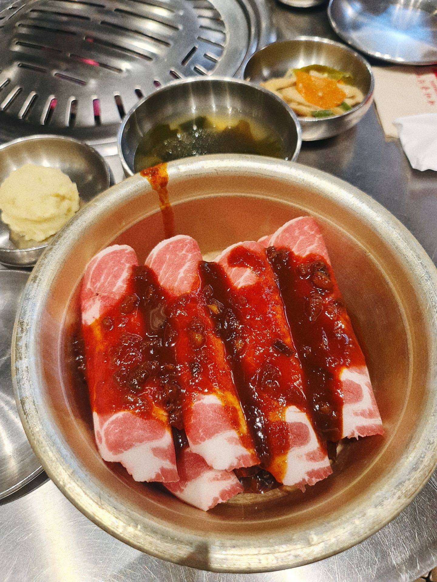 รูป Saemaeul Central World