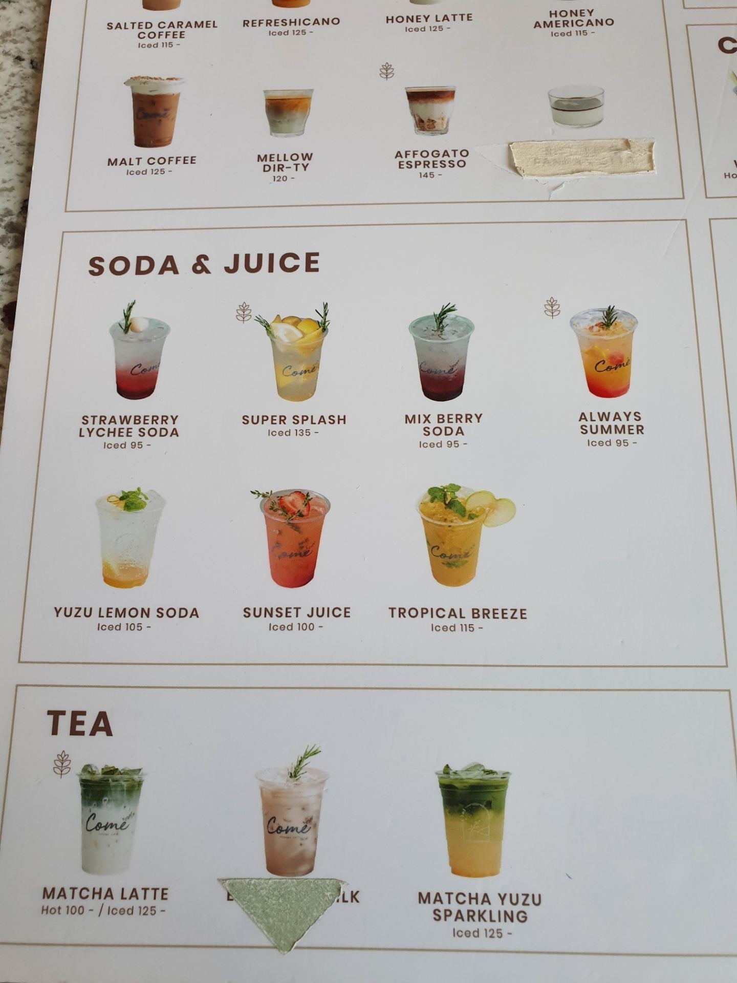 รูป Come Escape Cafe Come escape cafe