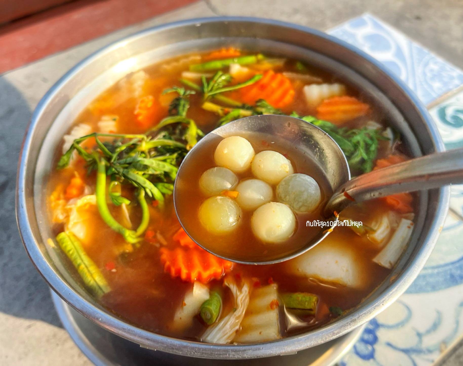 รูป Moken Moken 126