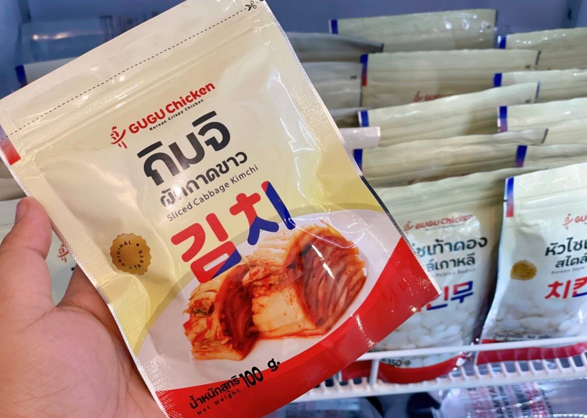 รีวิว GuGu Chicken Korean Crispy Chicken ทรี ออน ทรี - ครั้งแรกกับ GUGU ...