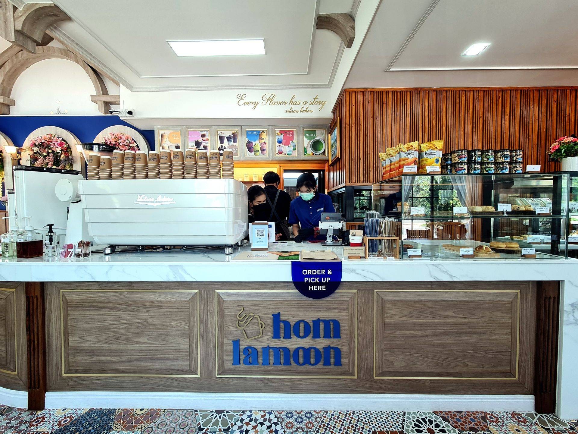 homlamoon cafe - สั่งอาหารเดลิเวอรี | Wongnai x LINE MAN