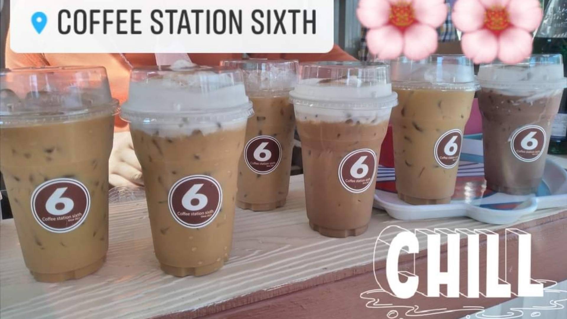 คอฟฟี่สเตชั่นซิก (COFFEE STATION SIXTH) - สั่งอาหารเดลิเวอรี | Wongnai ...