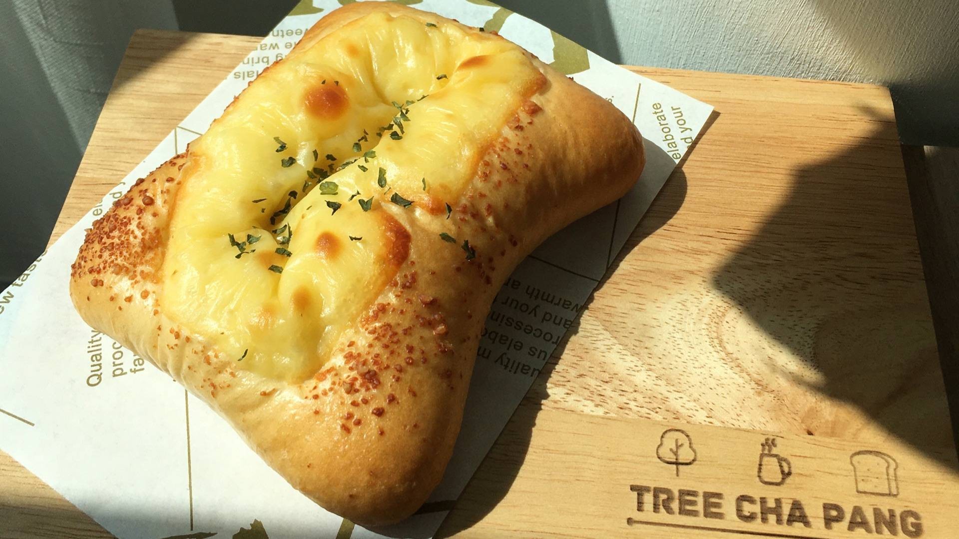 [รีวิว] ร้าน TREE CHA PANG - ทรีชาปัง | เมนูแนะนำ รูปภาพ ราคา - Wongnai