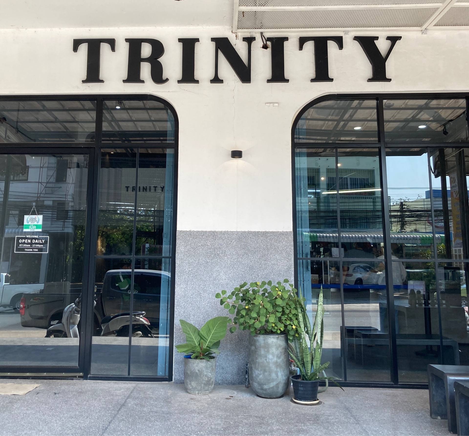 รีวิว TRINITY CAFÉ - ที่สุดของครัวซองต์ในขอนแก่น - Wongnai