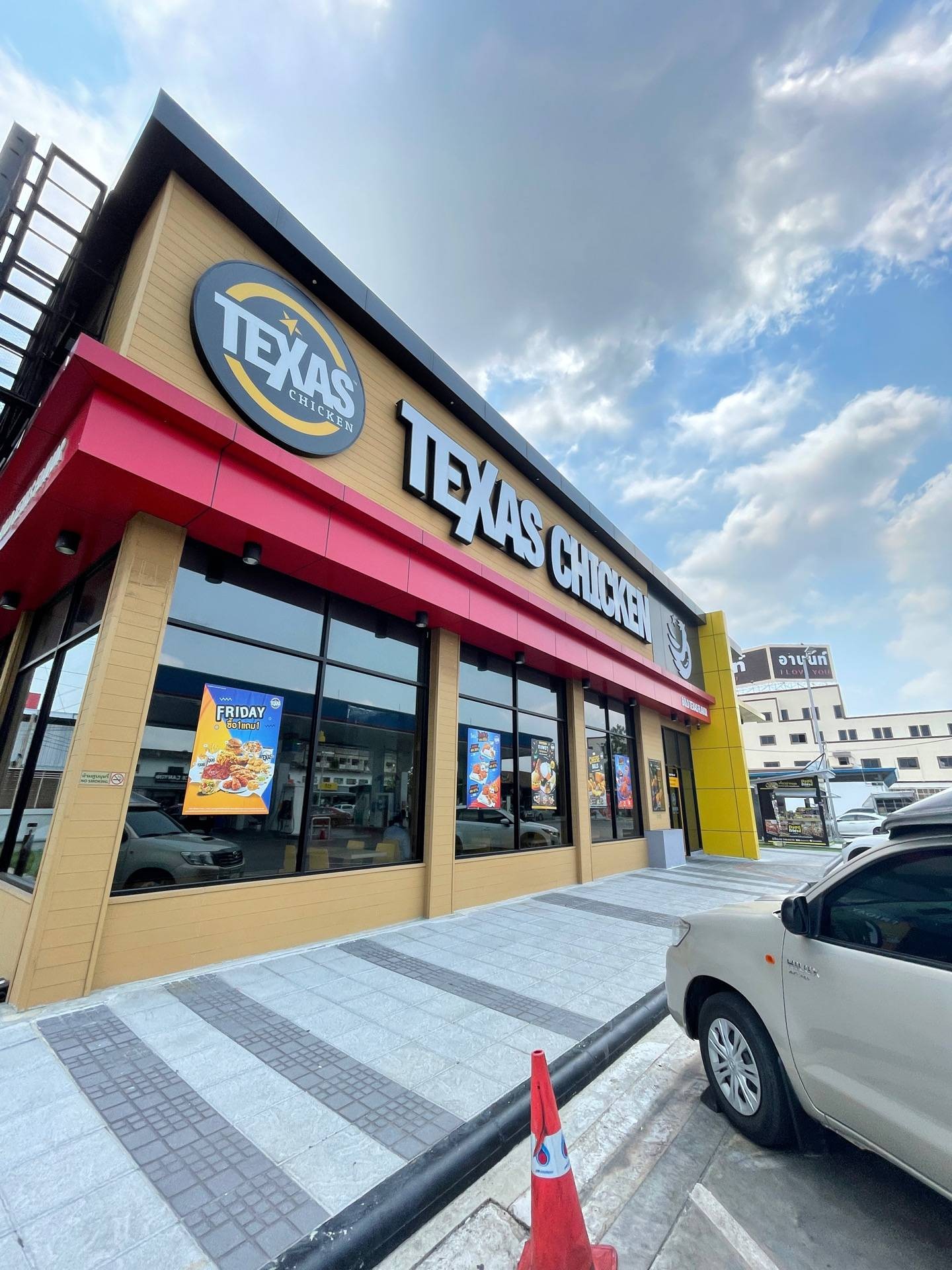 รีวิว Texas Chicken PTT Station เทพารักษ์ - ดีเด่นด้านราคา