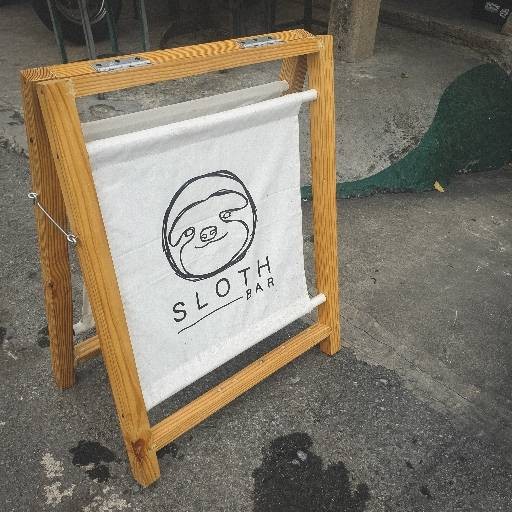 ร้าน SLOTH BAR | รีวิวร้านอาหาร