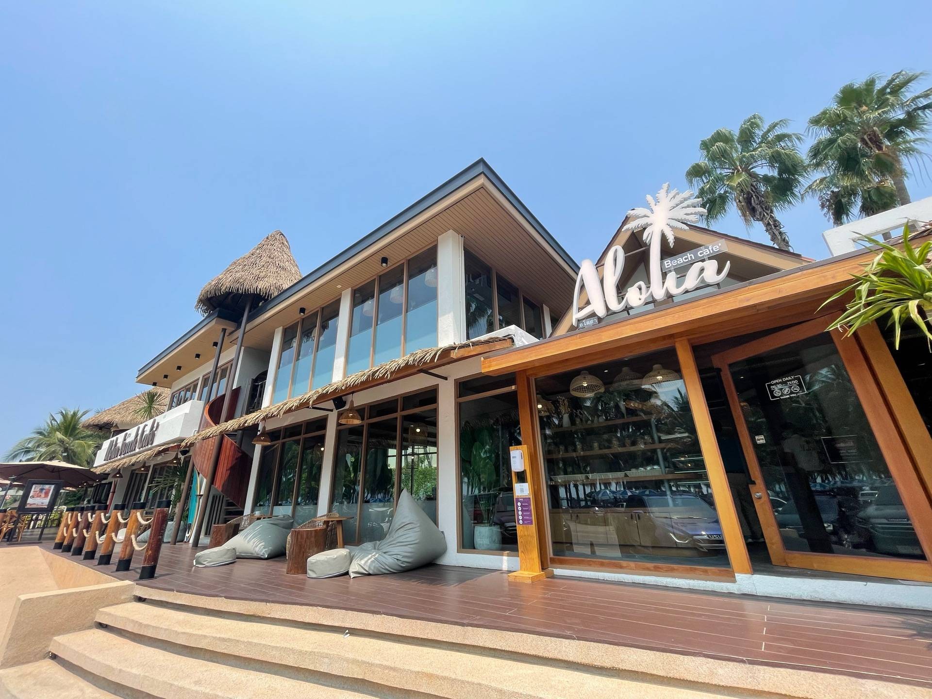 รูป Aloha Beach Cafe'