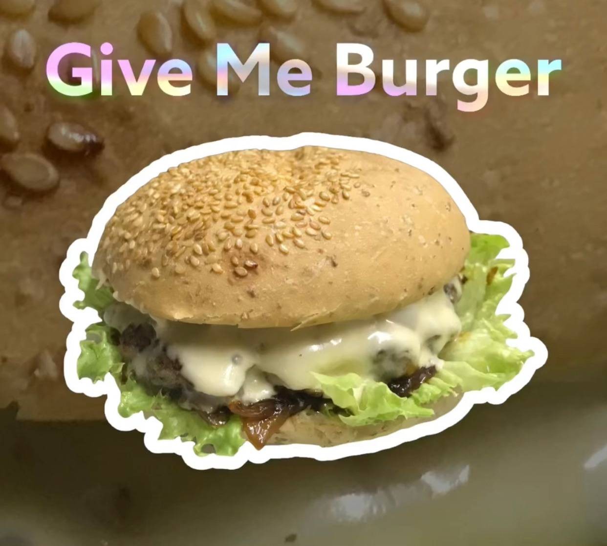 ร้าน Give Me Burger | รีวิวร้านอาหาร