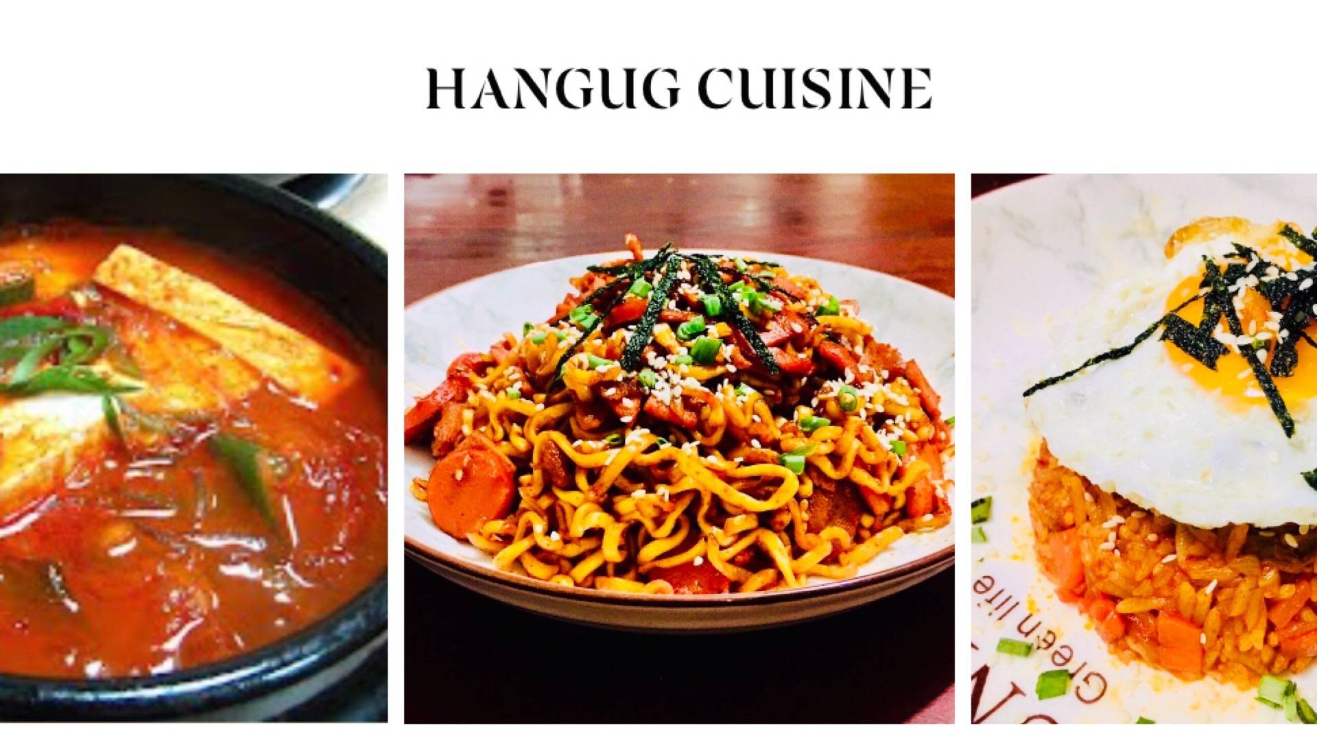 Hangug A320 - สั่งอาหารเดลิเวอรี | Wongnai x LINE MAN