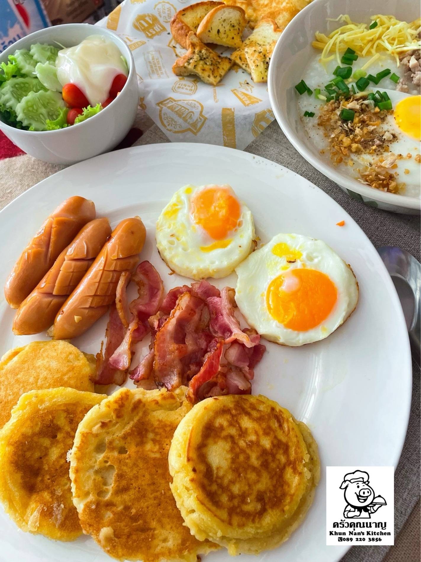 ชุดอาหารเช้า Set D • image ร้าน หมูสะเต๊ะ ครัวคุณนาญ ( สูตรโบราณ )