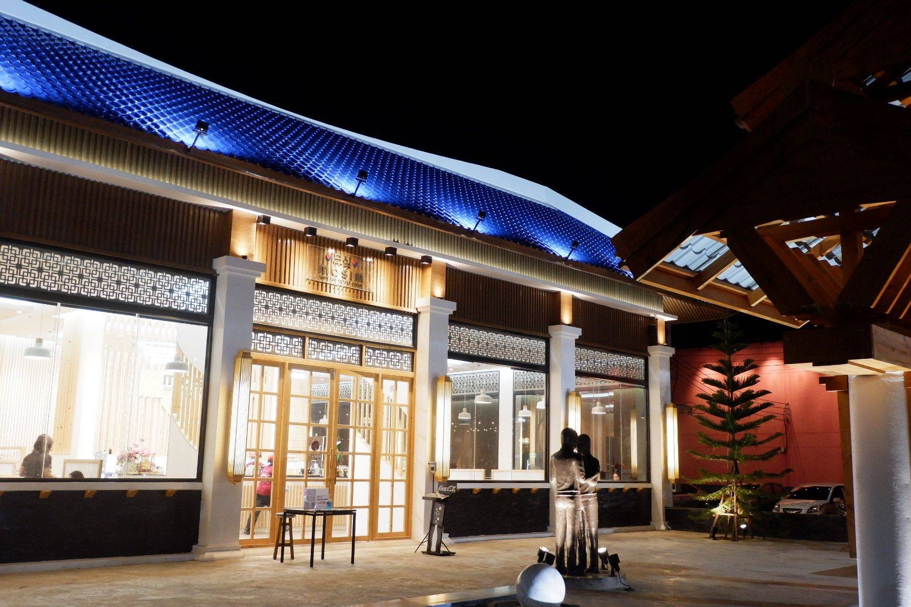 รูป Mosim Korean Original BBQ Restaurant korat