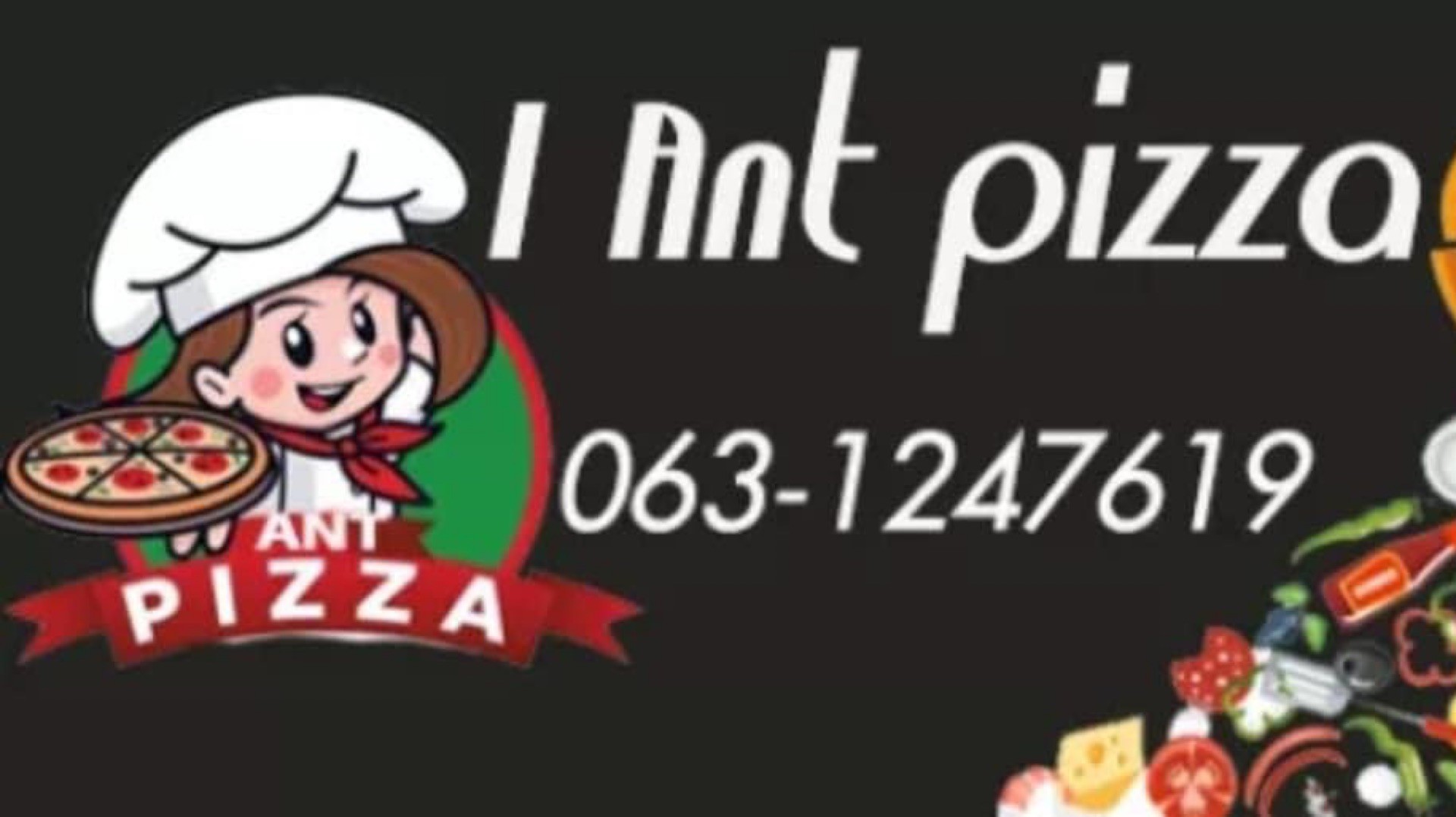I’Ant Pizza (ไอแอ๊นท์พิซซ่า) แม่เหียะ - สั่งอาหารเดลิเวอรี | Wongnai x ...