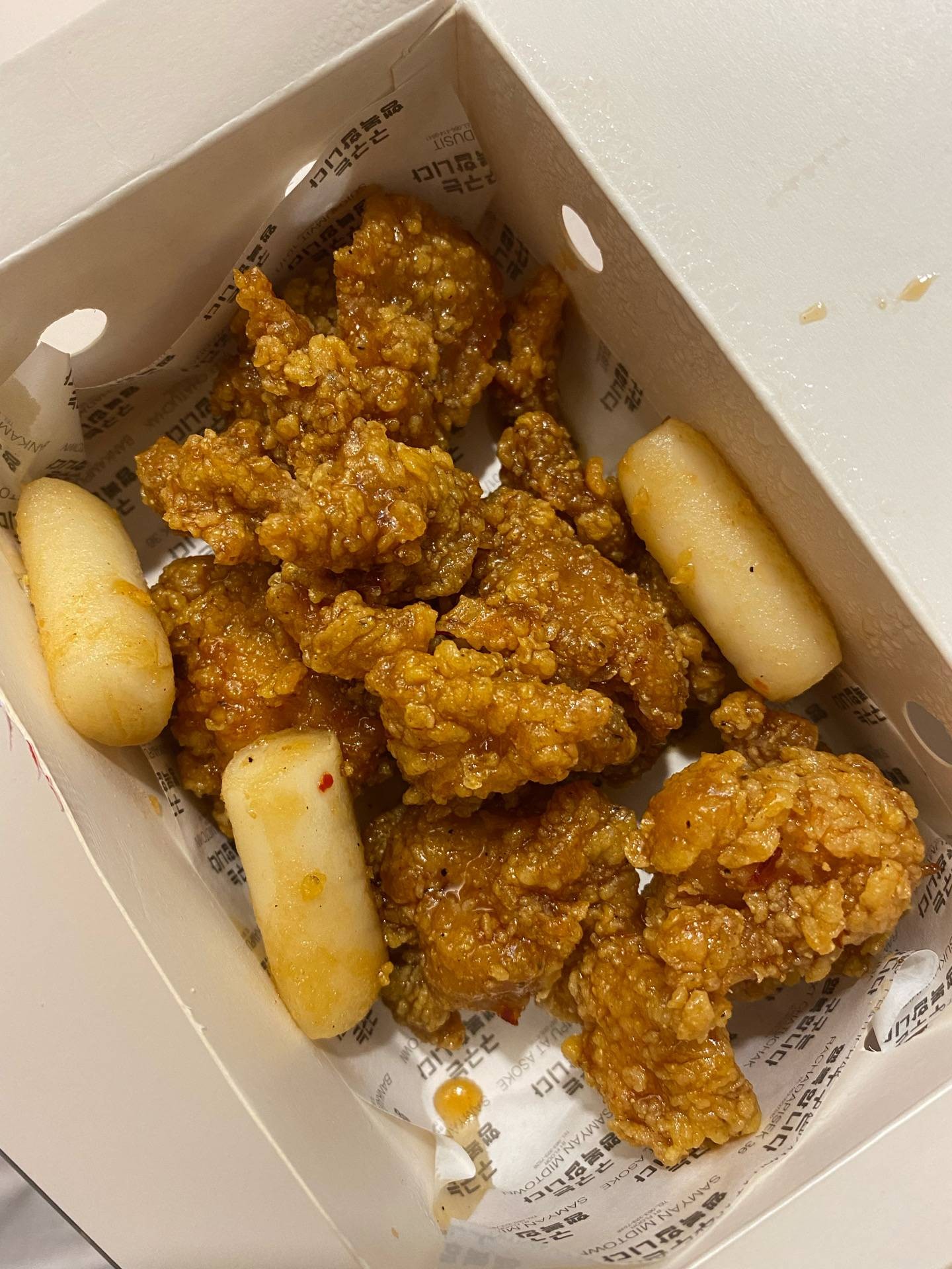 รีวิว GuGu Chicken Korean Crispy Chicken People park - ลองไก่ทอดเกาหลี ...