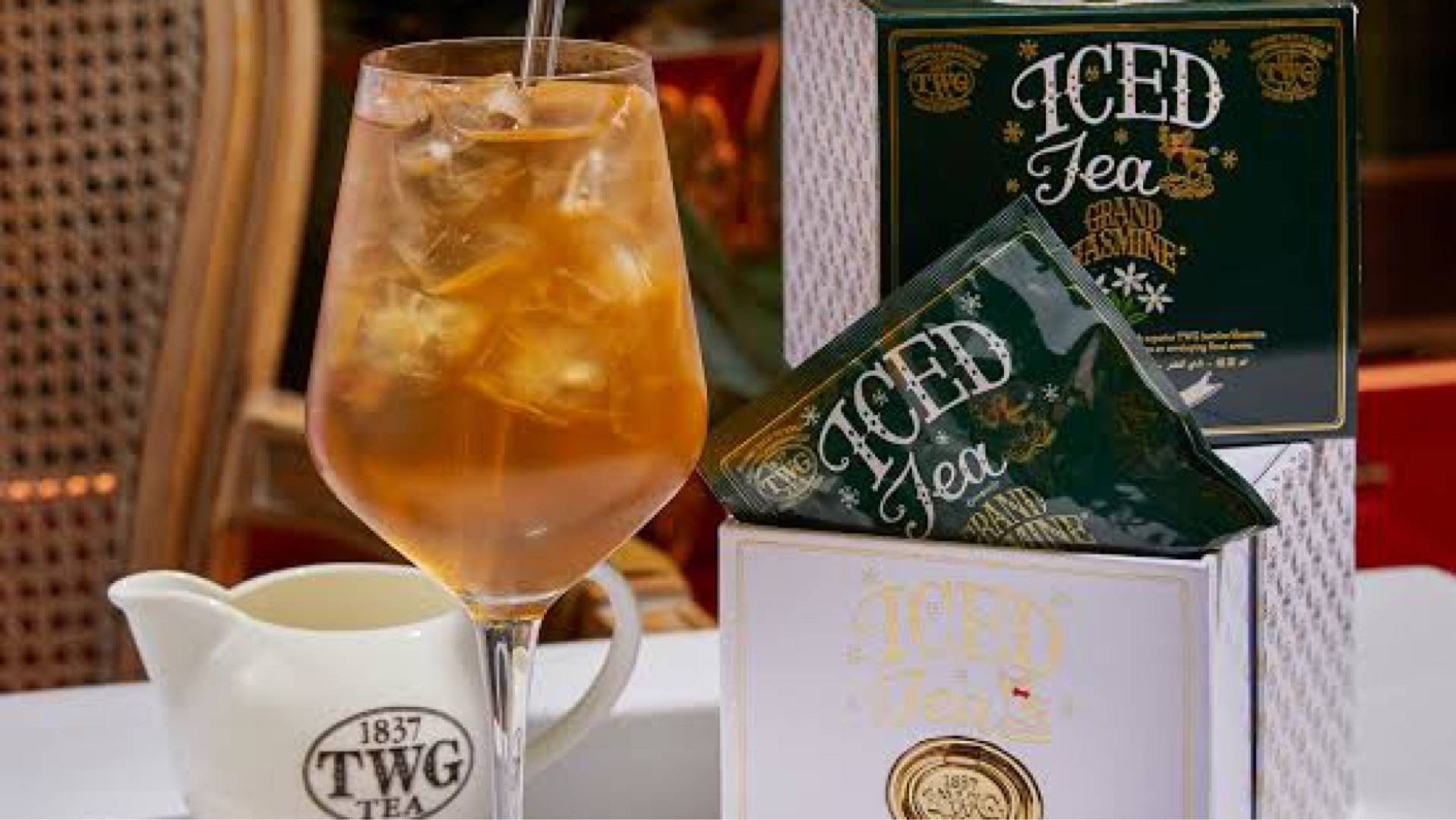 TEAHOLIC - สั่งอาหารเดลิเวอรี | Wongnai x LINE MAN