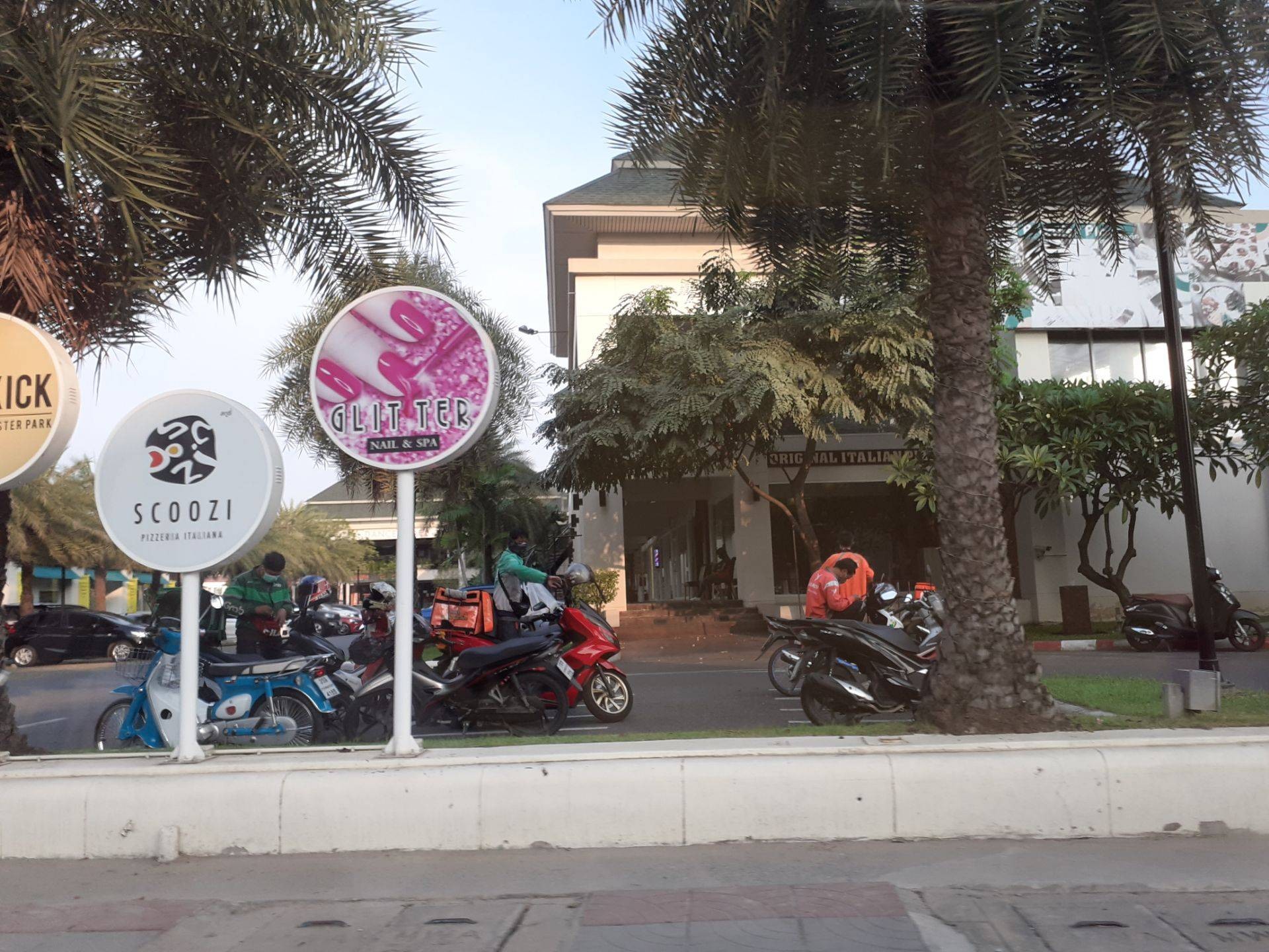 รูป Daya Korean BBQ
