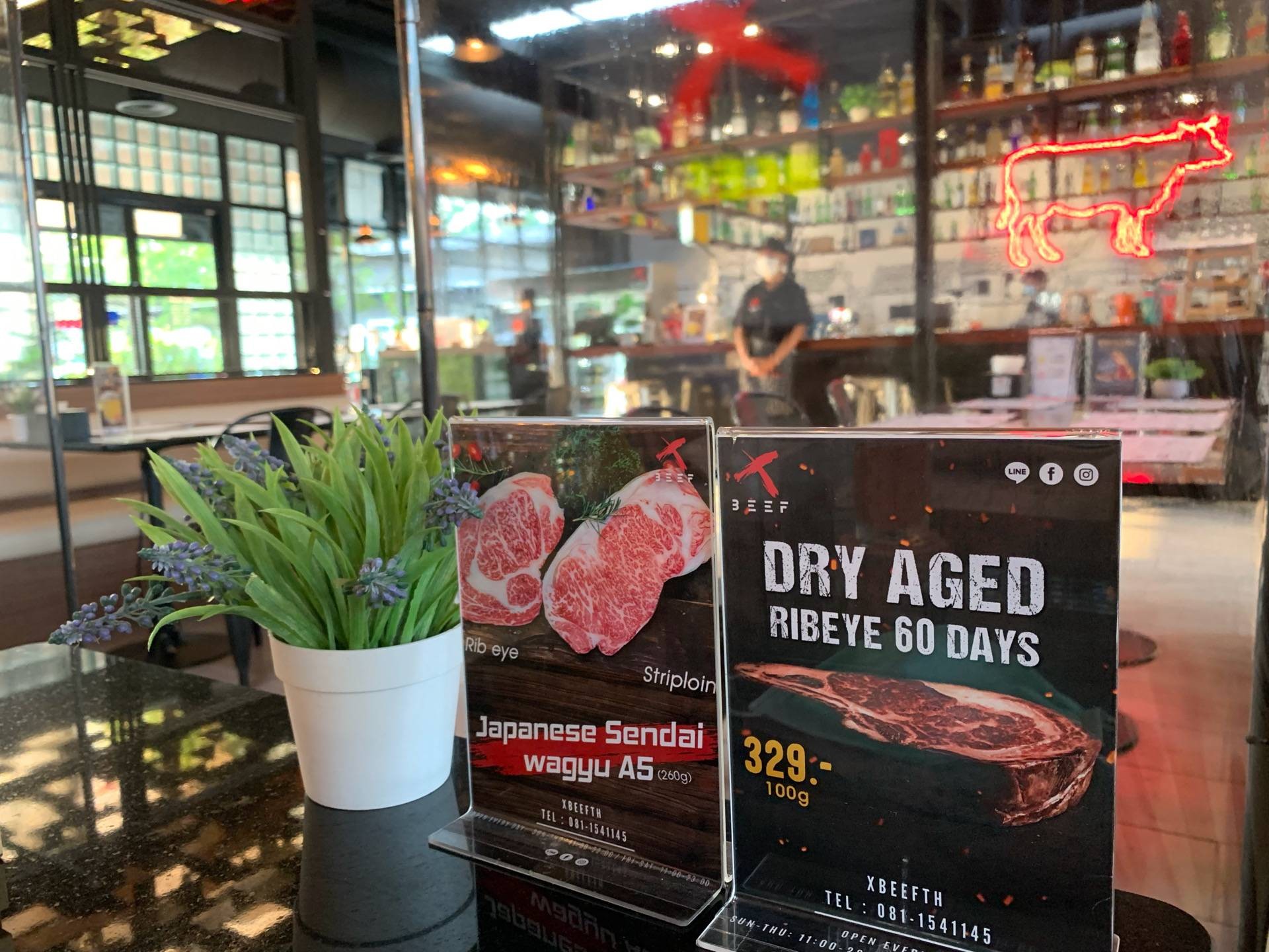 รูป X BEEF เอ็กซ์ บีฟ อยุธยา - Wongnai