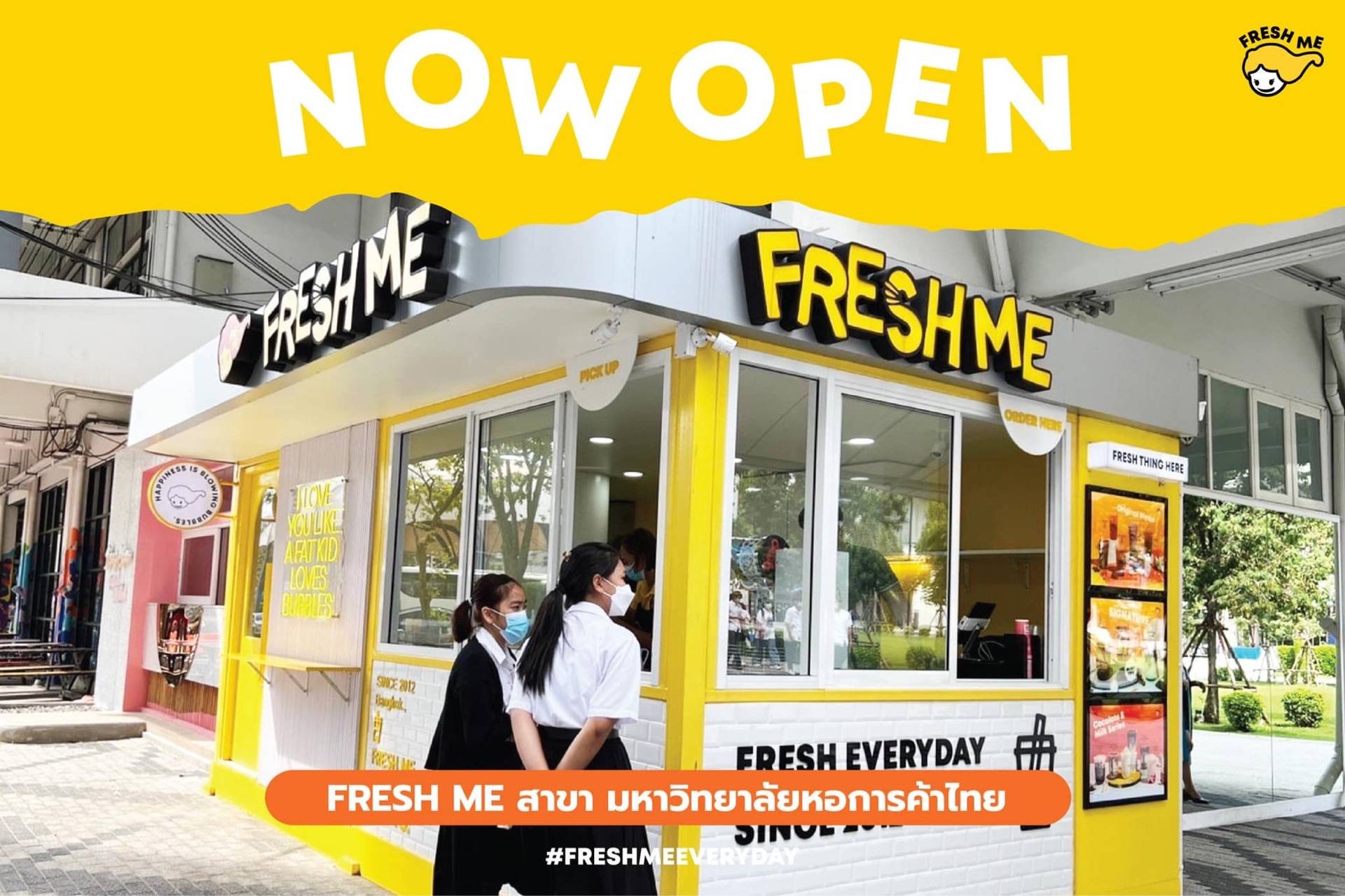 รีวิว Fresh Me มหาวิทยาลัยหอการค้าไทย - ร้าน Fresh Me มหาวิทยาลัย ...