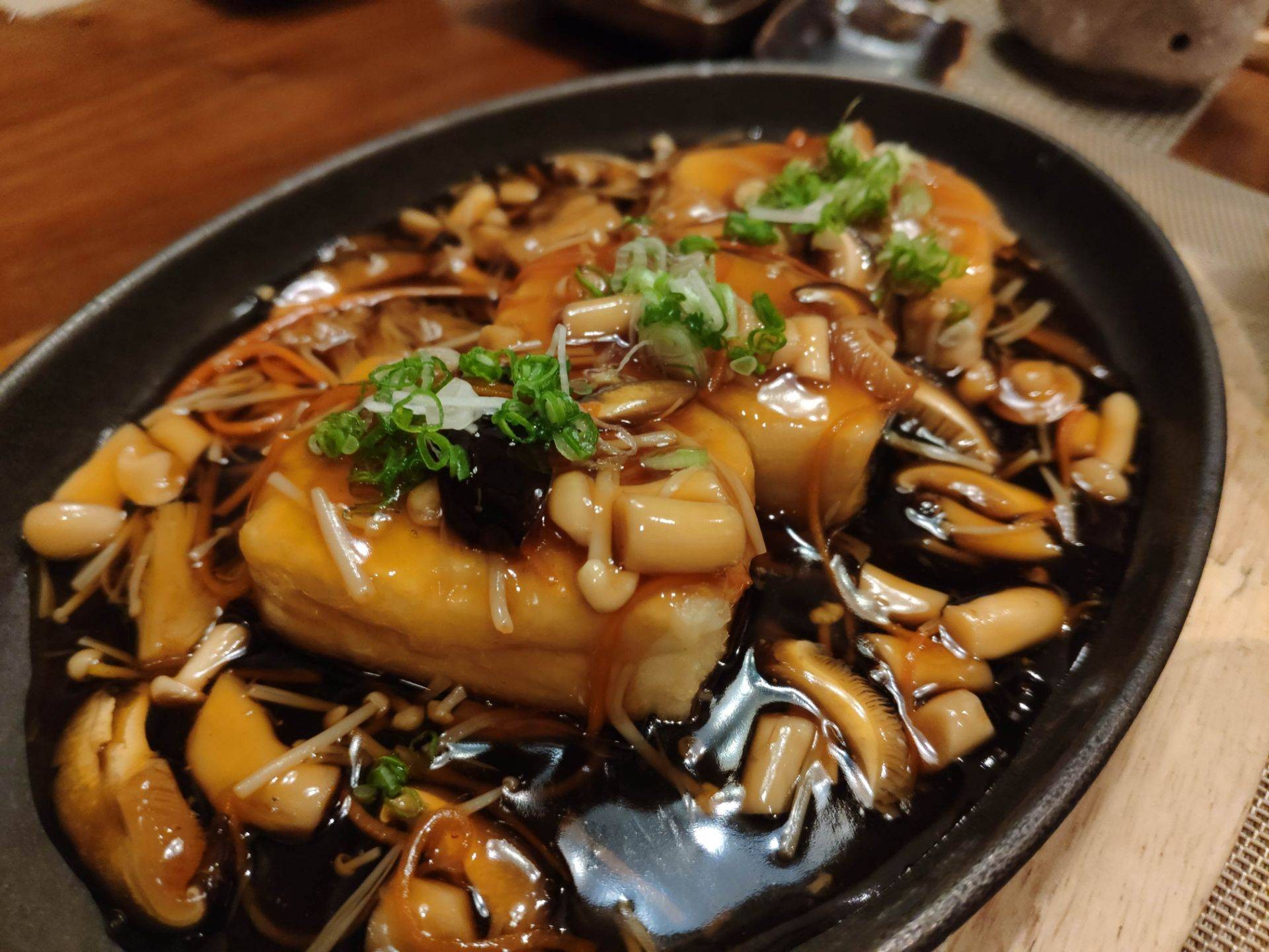 รูป Shoyuu Japanese Restaurant บางนา