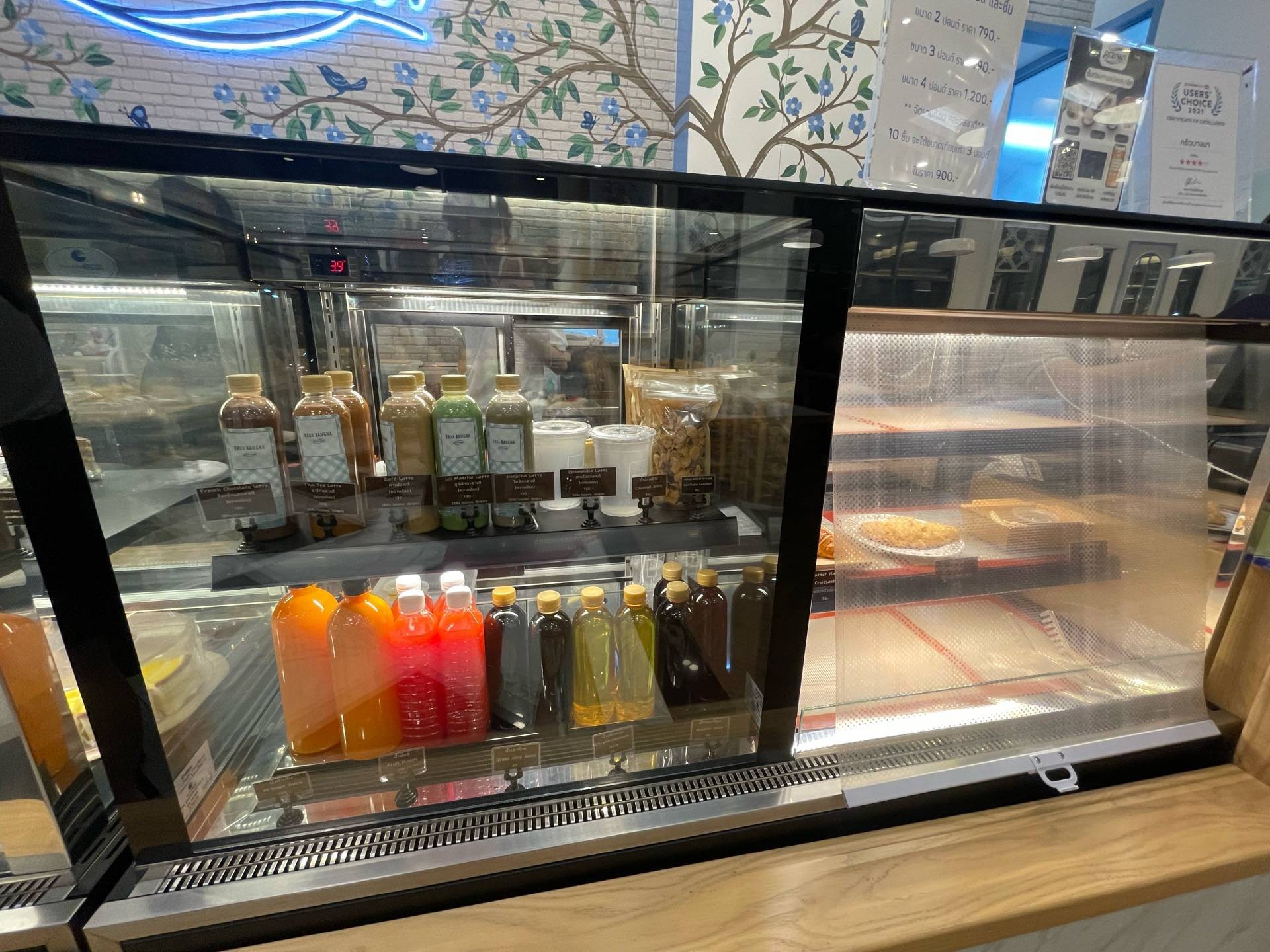 รูป ครัวบางนา สาขา ซ.บางนา-ตราด42